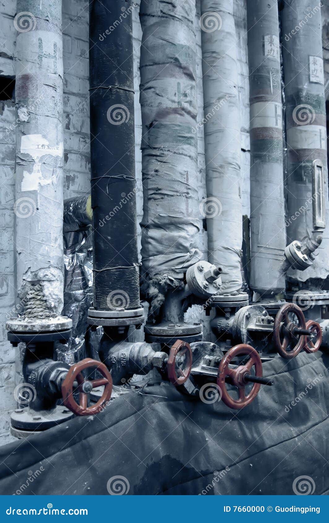 Pipeline and valves stock photo. Image of machine, industrial - 7660000