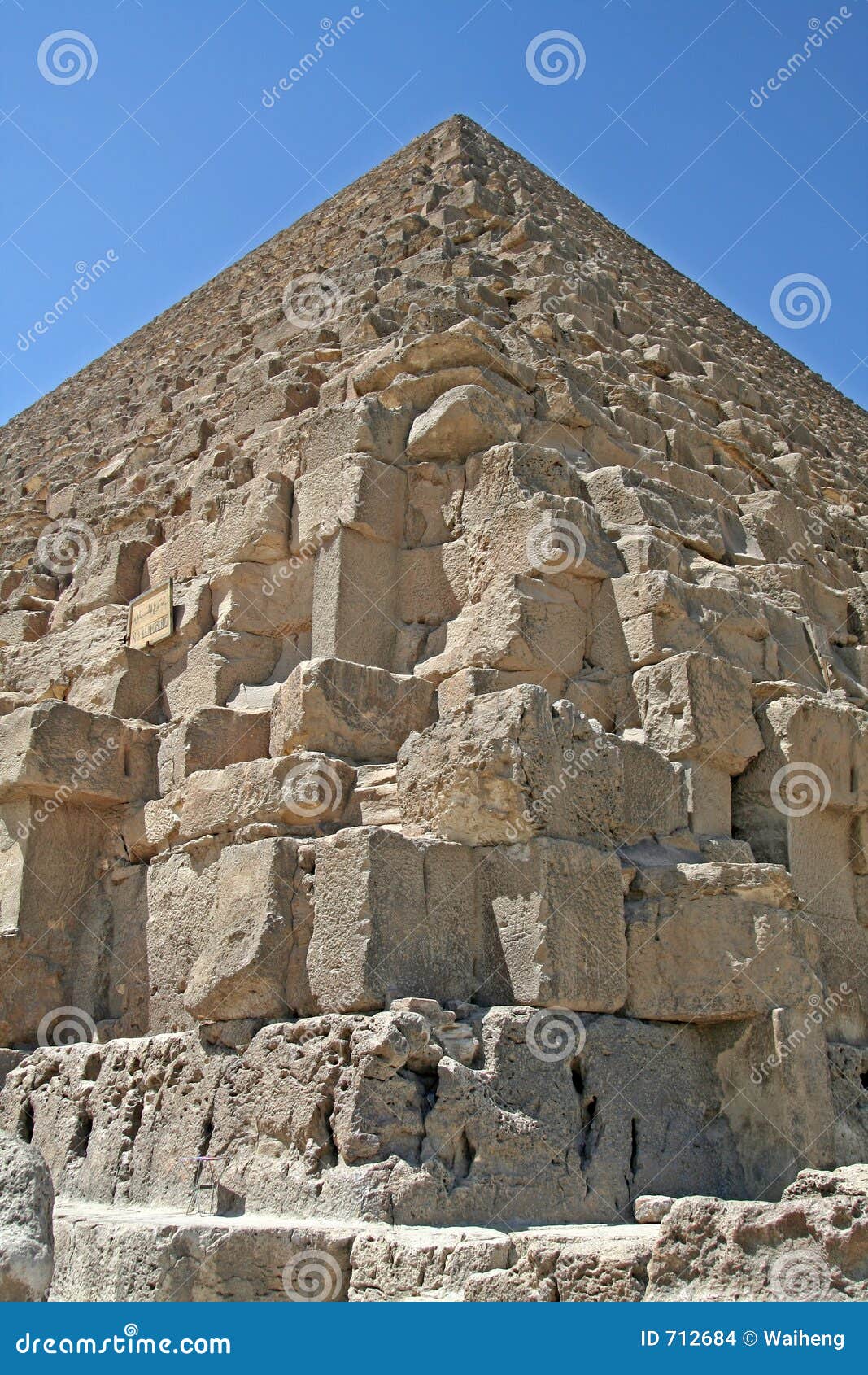 Piramide stock foto. Image of vakantie, bouw, piek, groot - 712684