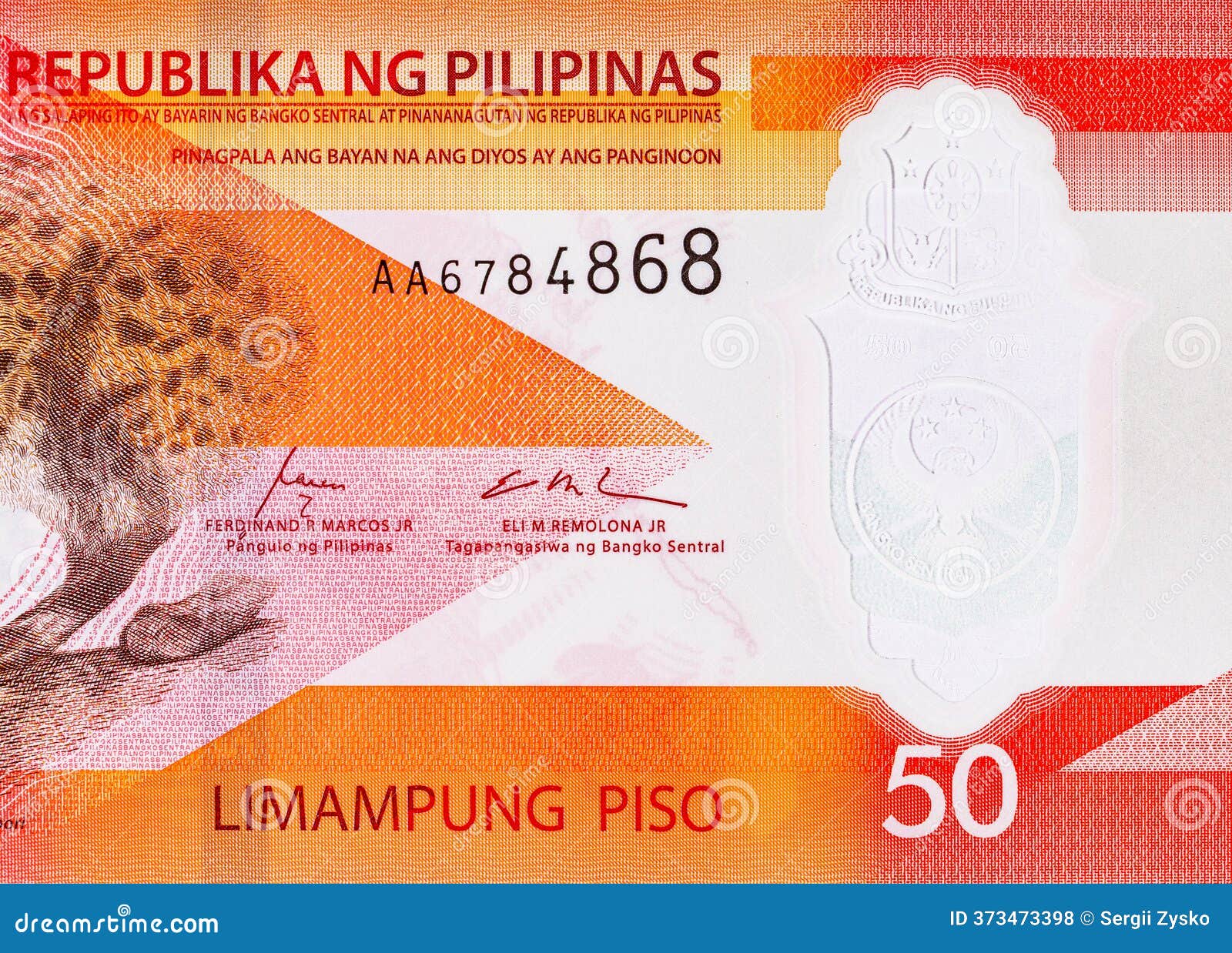 50 Piso Philippines, New Polymer Note 2025 With Visayan Leopard ...