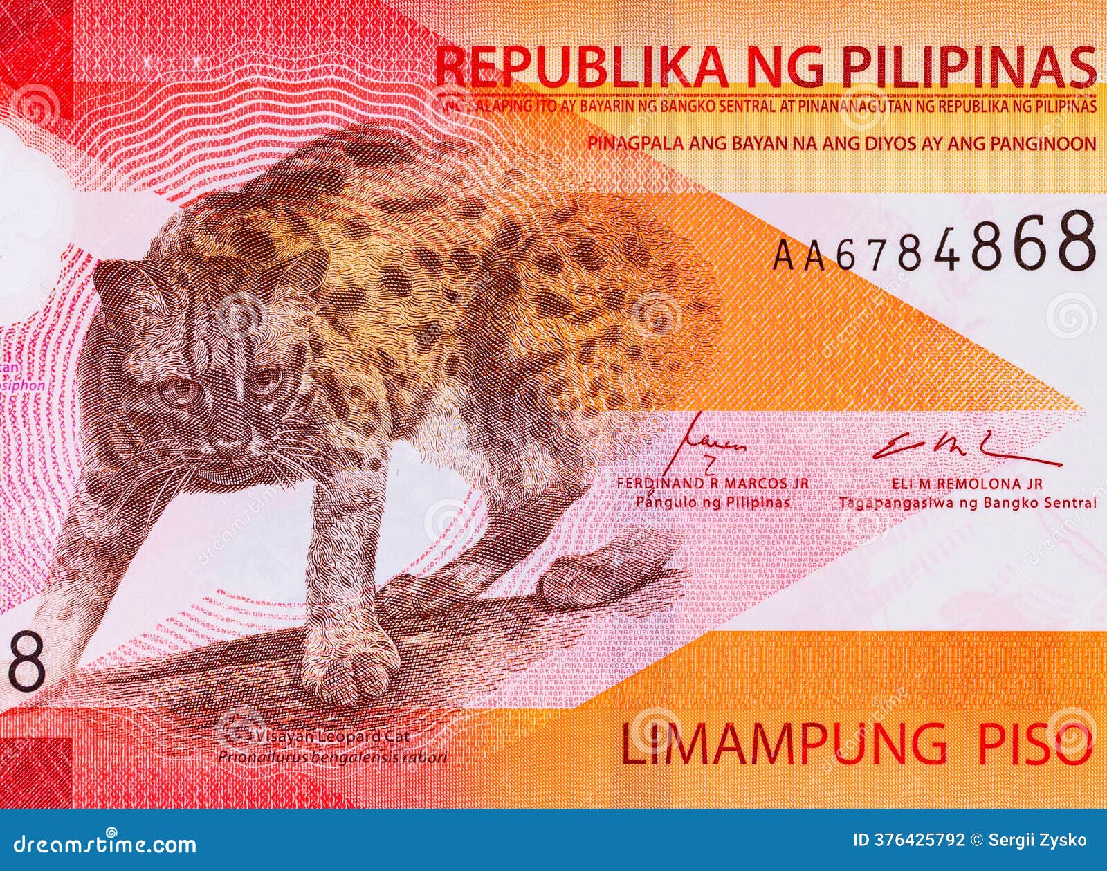 50 Piso Philippines, New Polymer Note 2025 With Visayan Leopard ...