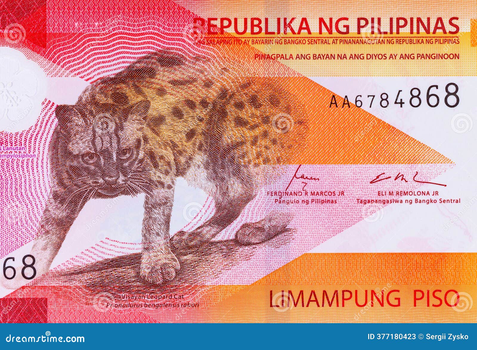 50 Piso Philippines, New Polymer Note 2025 With Visayan Leopard ...