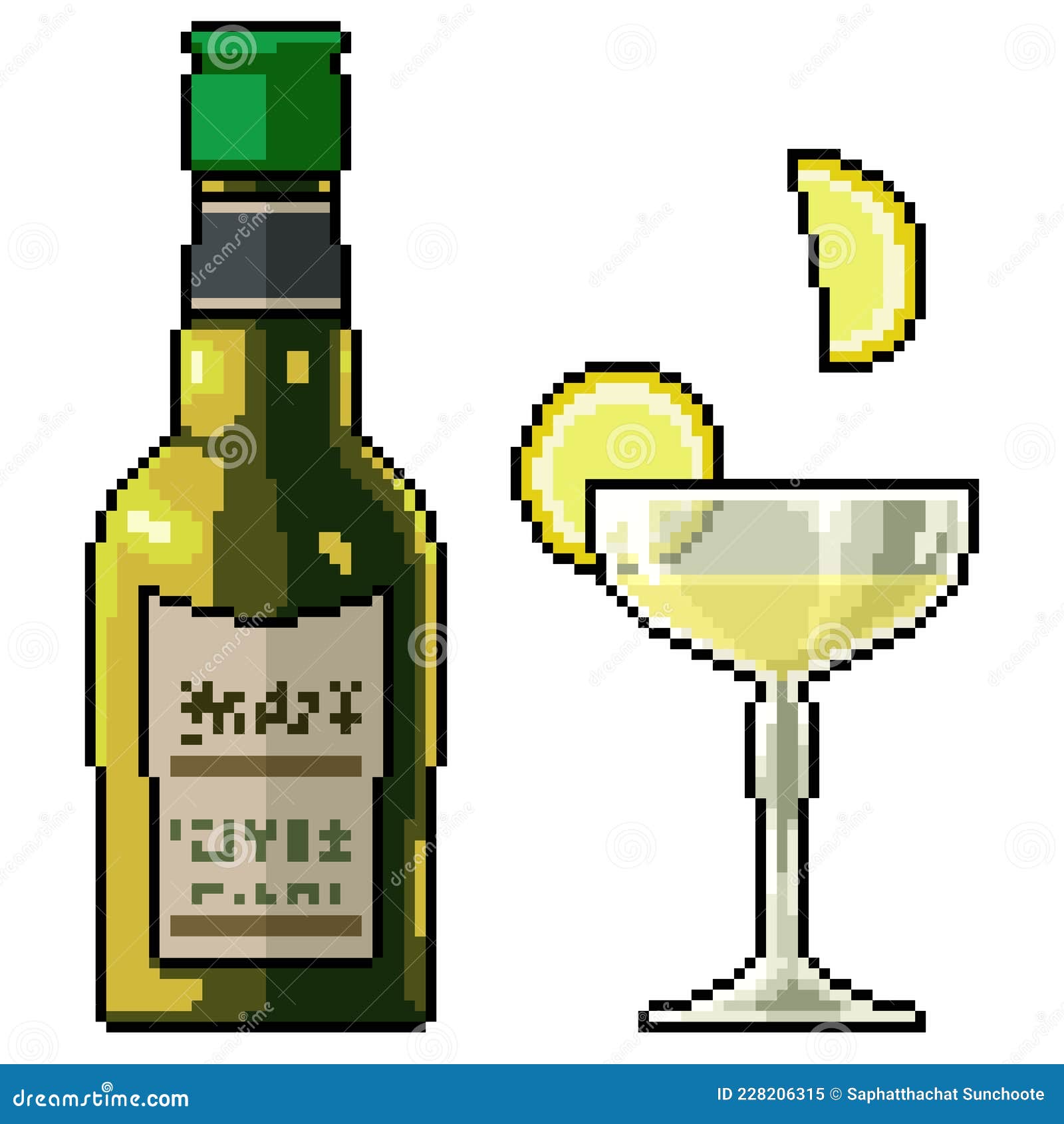 Pixel Art Lemonade Cold Drink Stock Vector - Illustration of cold ...