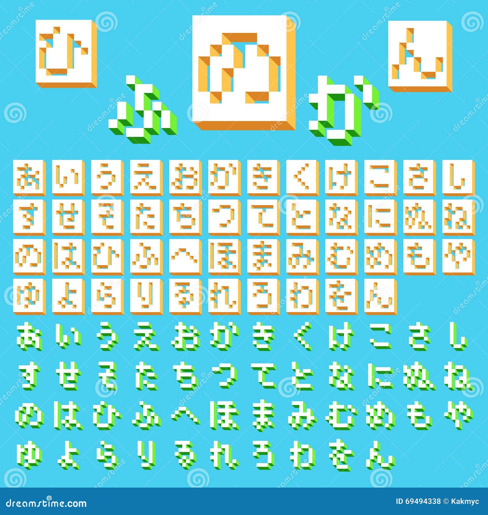 Pixel Japanese Hiragana stock vector. Illustration of kanji - 69494338 Pixel Japanese Hiragana stock vector. Illustration of kanji - 69494338