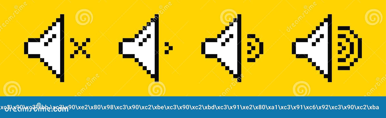 Different Sound Waves Black Isolated On White Background. Equalizers ...