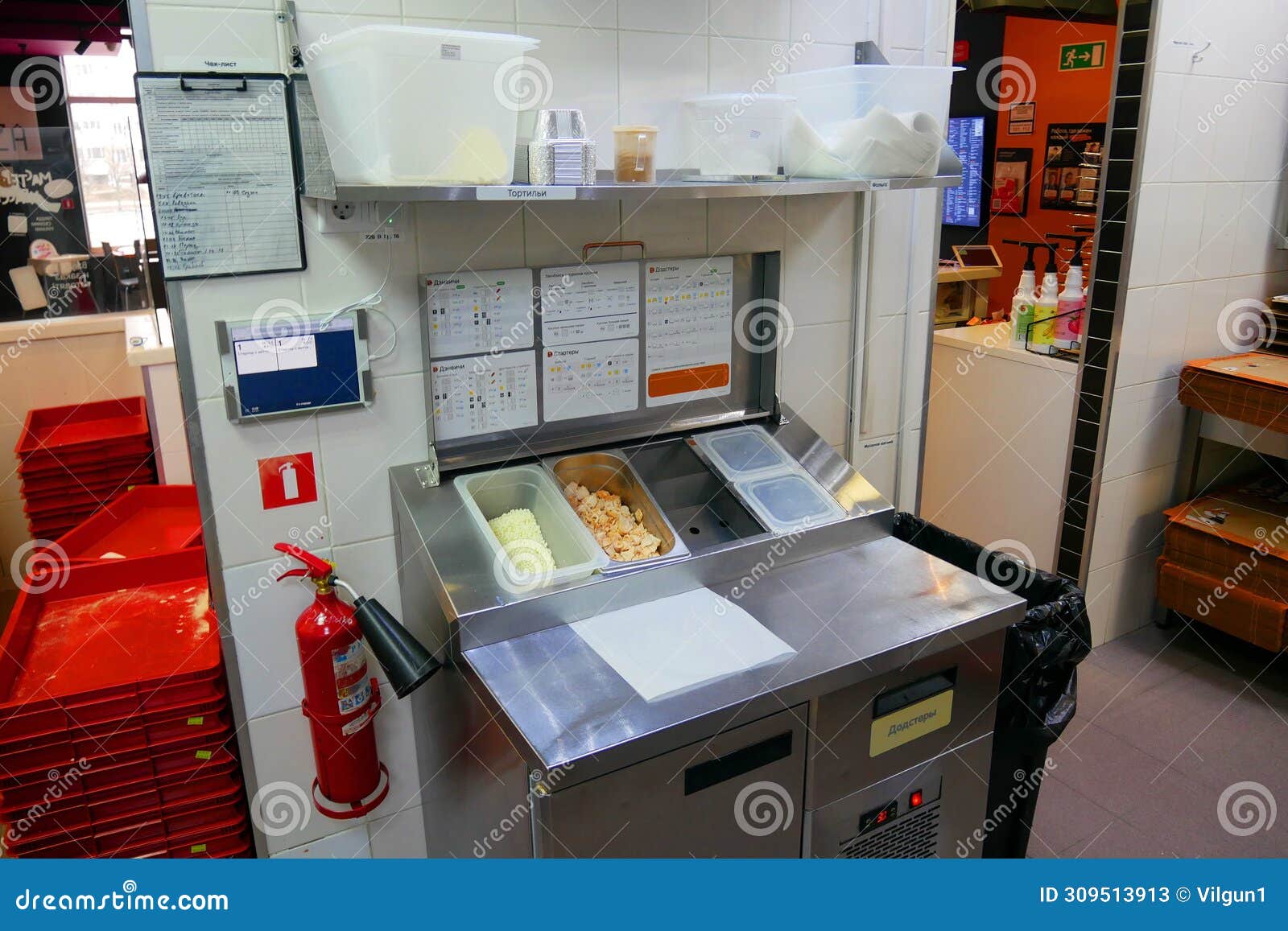 Pizza Restaurant. the Interior of the Pizzeria Inside the Kitchen ...