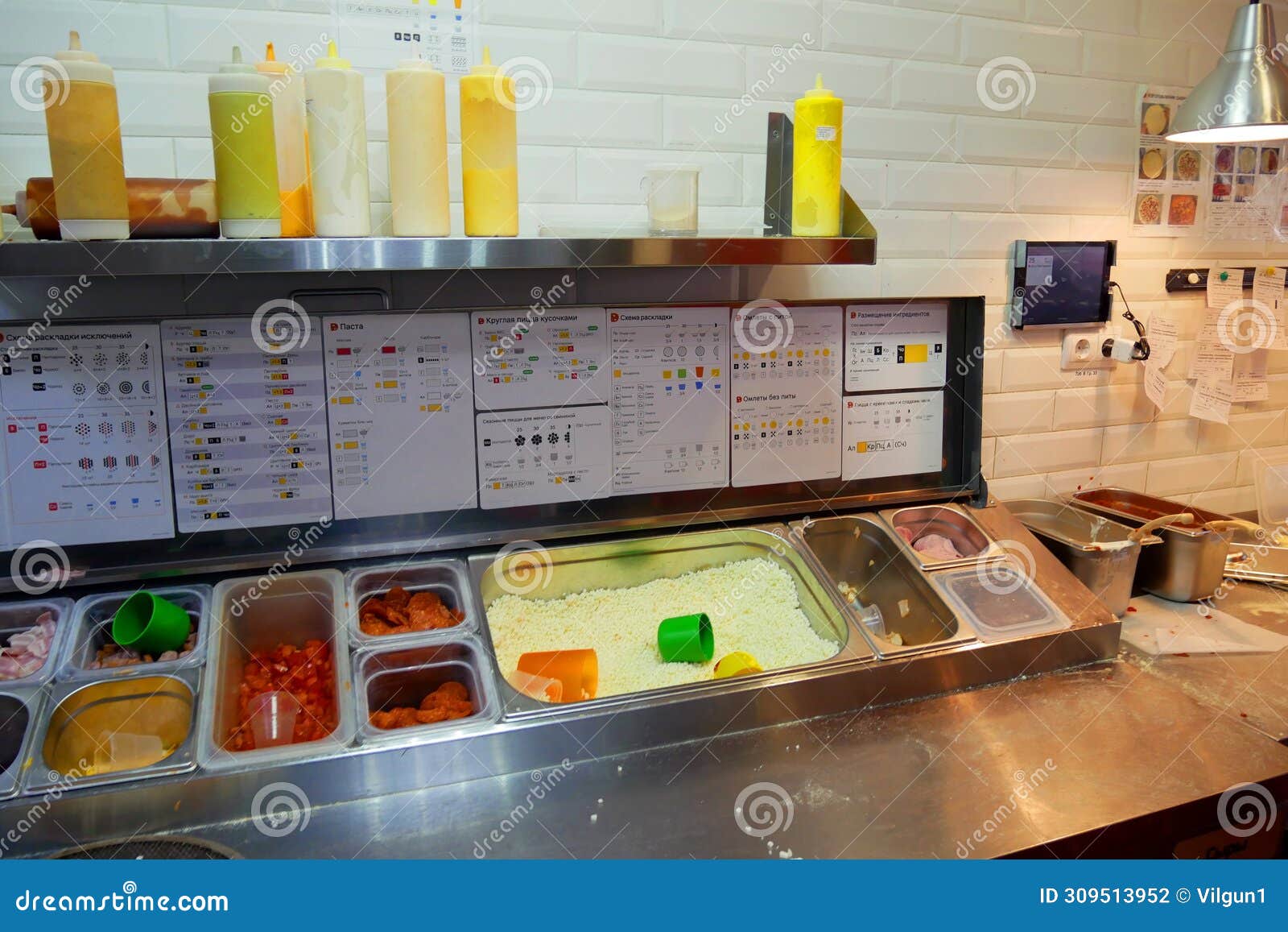 Pizza Restaurant. the Interior of the Pizzeria Inside the Kitchen ...