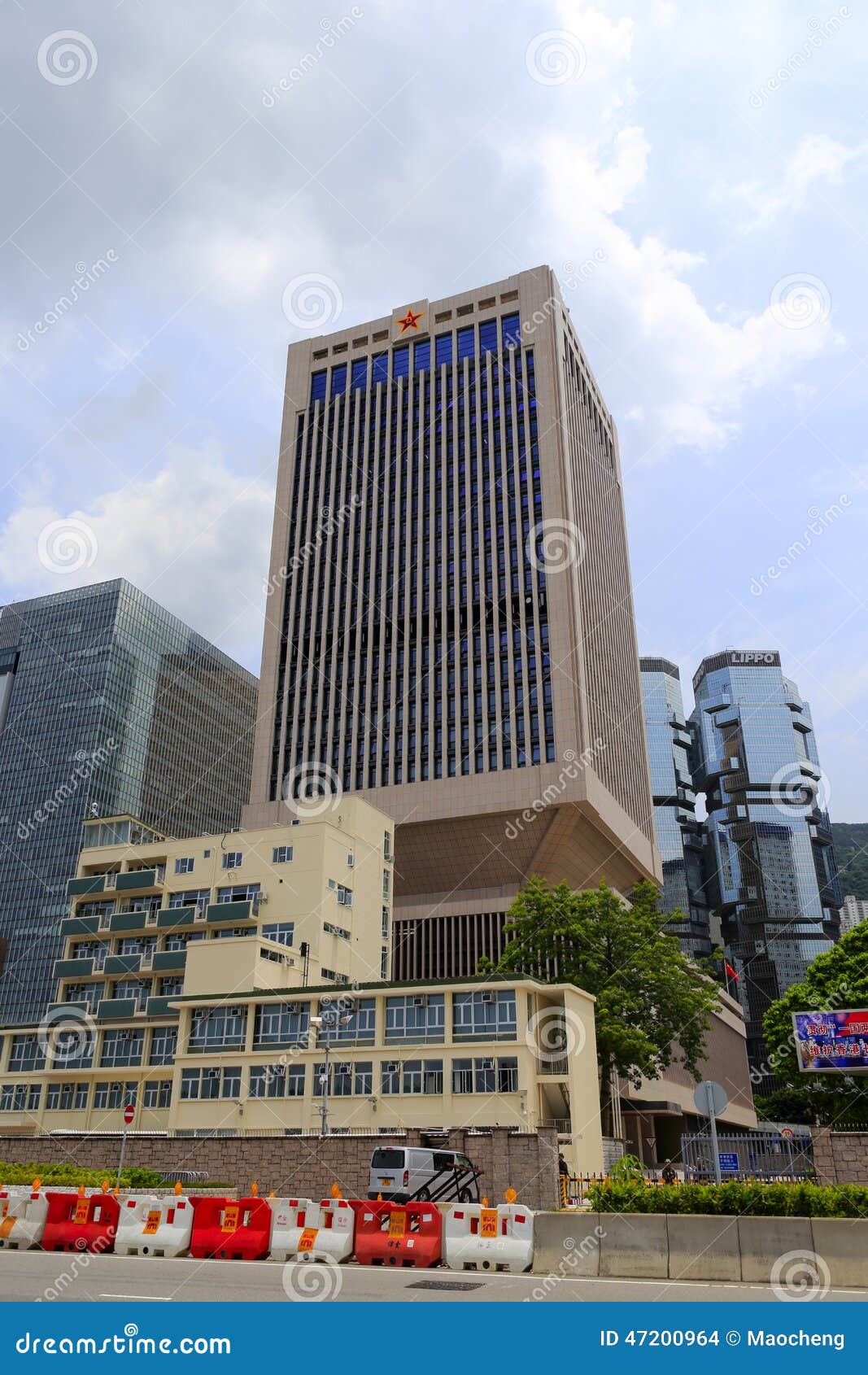 Pla Hong Kong Garrison Headquarters Building Editorial Stock Image ...
