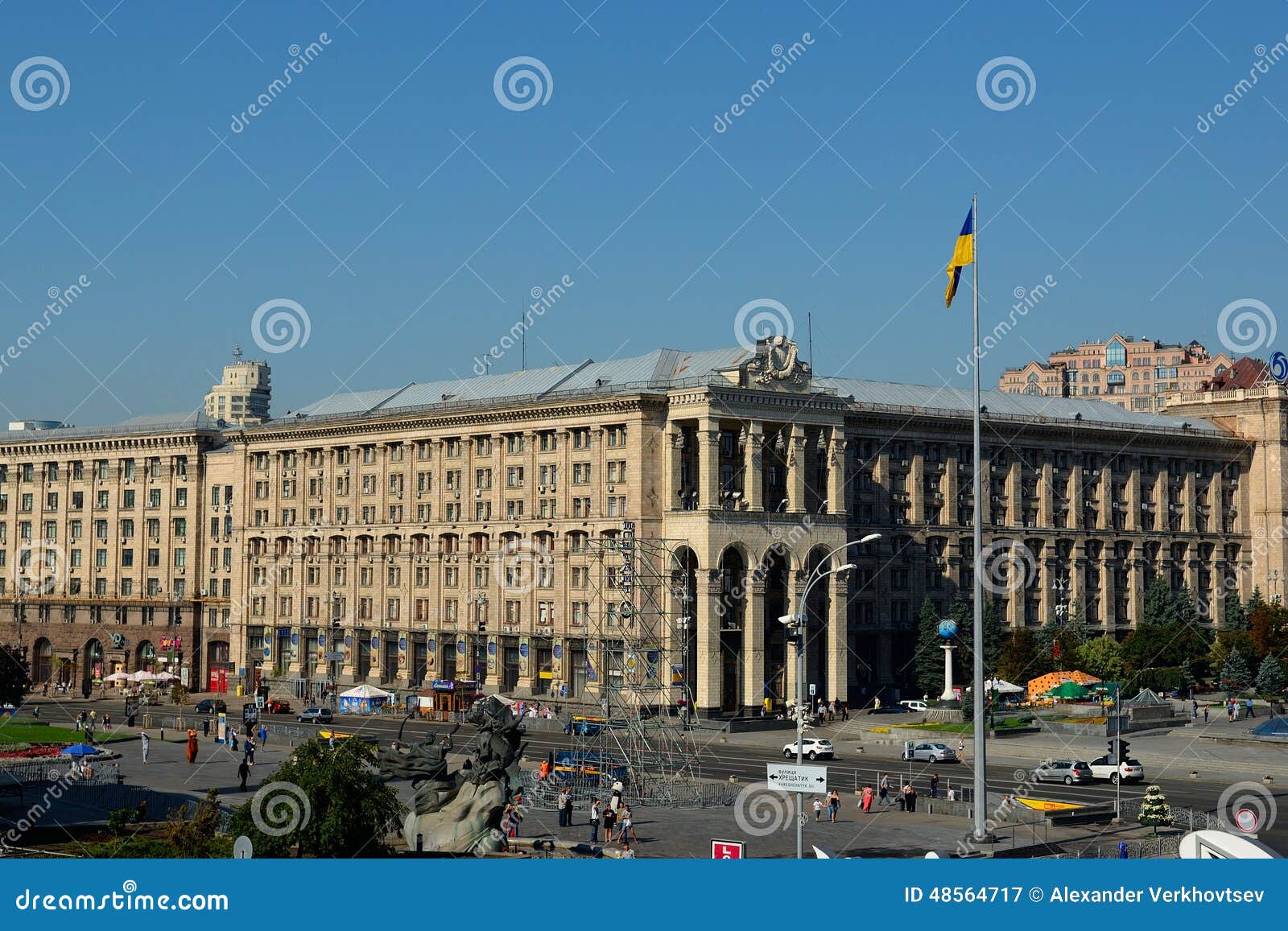 Place De L'indépendance, Kiev Photographie éditorial - Image du kiev ...