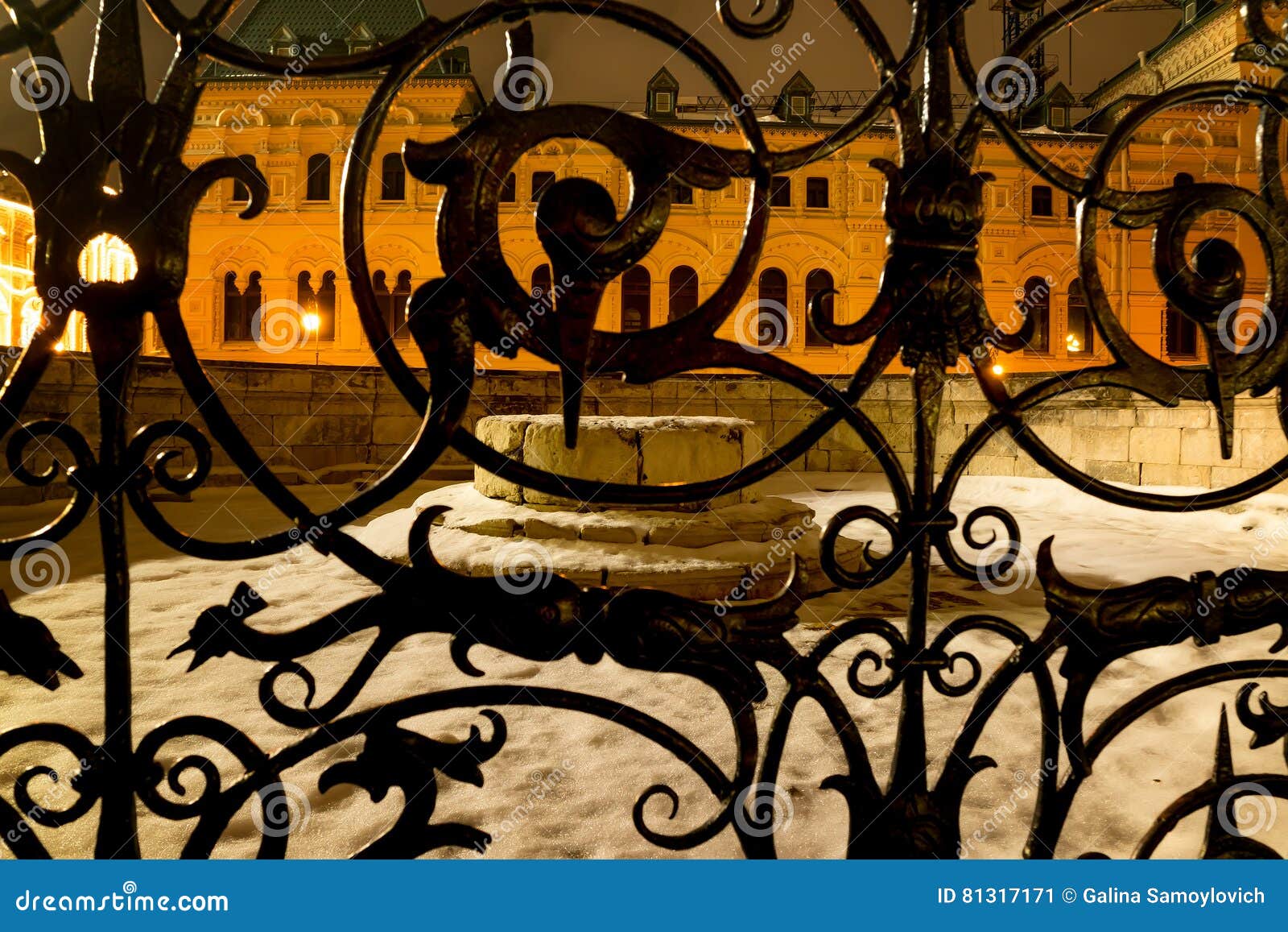 Place of Execution in Red Square Stock Image - Image of culture, museum ...