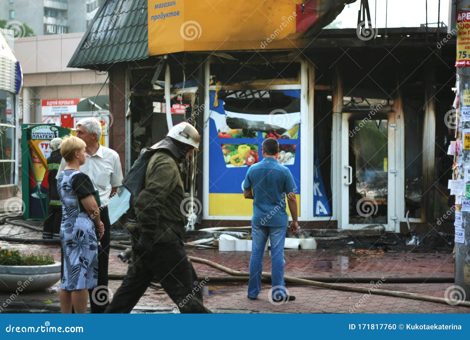 Place of Incident. Firefighters Extinguished the Fire in the Surrender ...