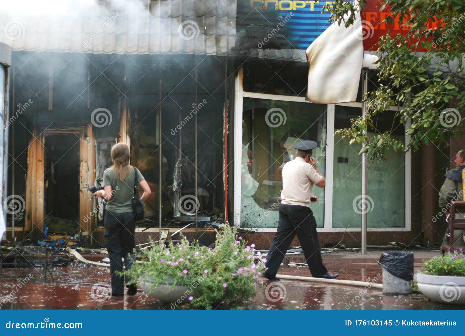 Place of Incident. Firefighters Extinguished the Fire in the Surrender ...