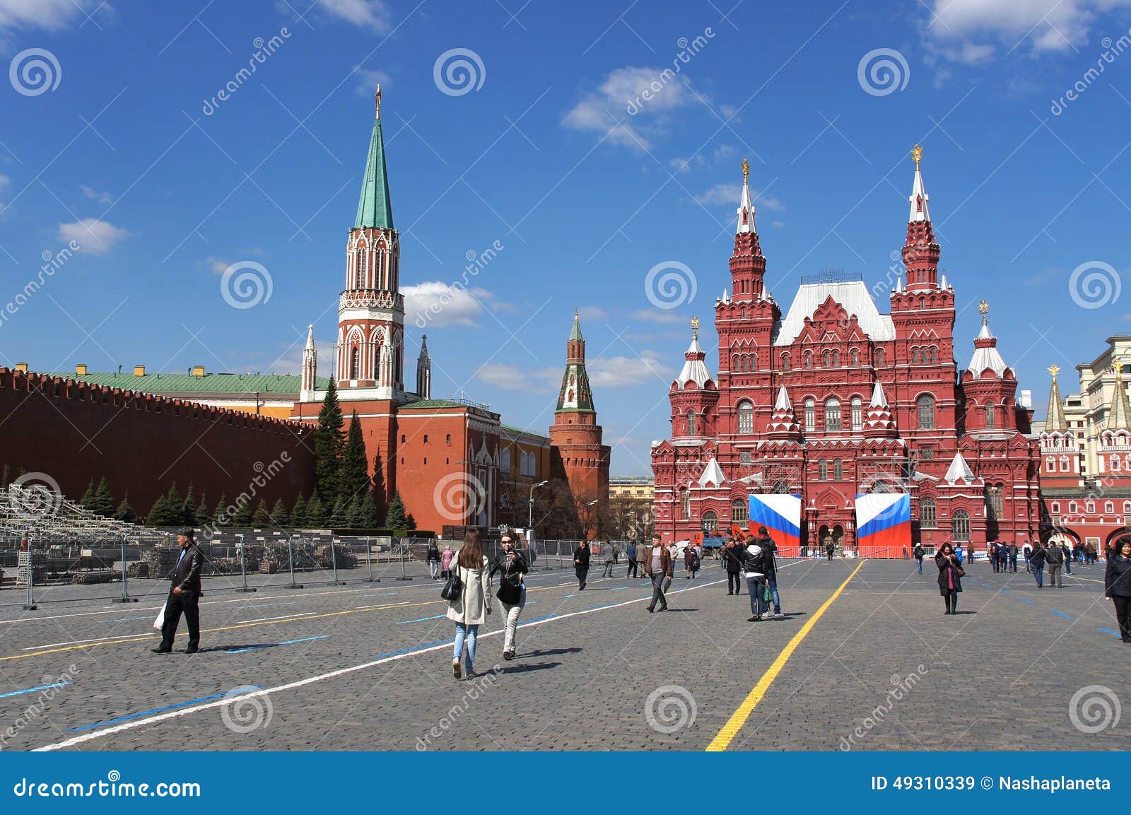 Place Rouge Et Kremlin, Moscou, Russie Image stock éditorial - Image du ...