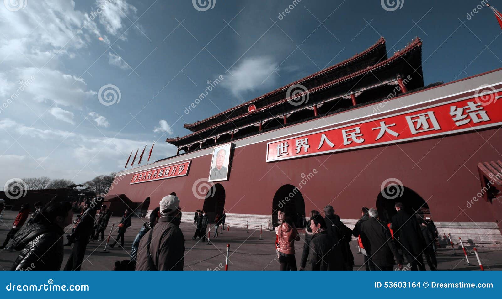 Place Tiananmen, Pékin image stock éditorial. Image du ville - 53603164
