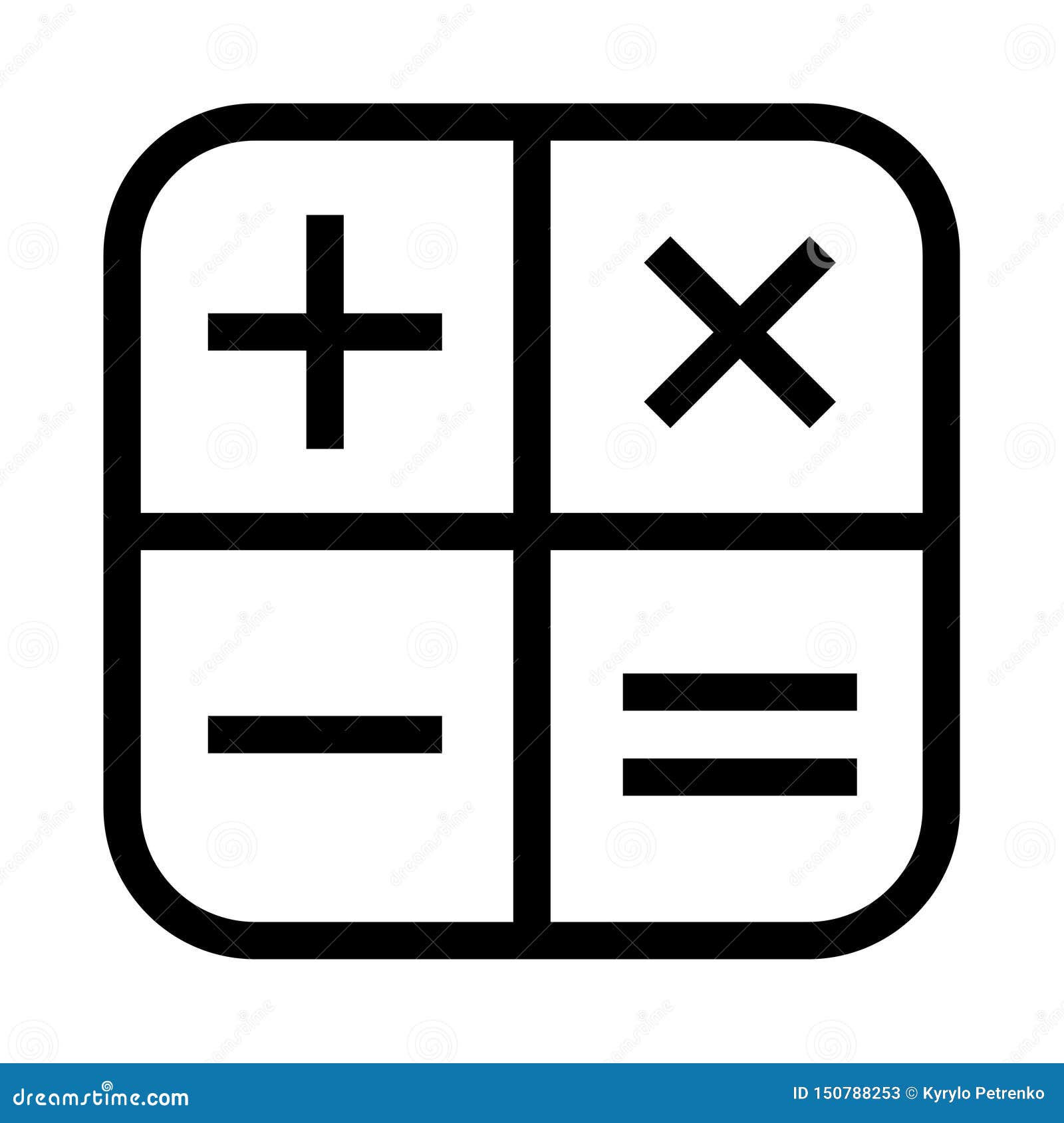 Plain Calculator Icon Plus Minus Multiply Equal Stock Vector ...