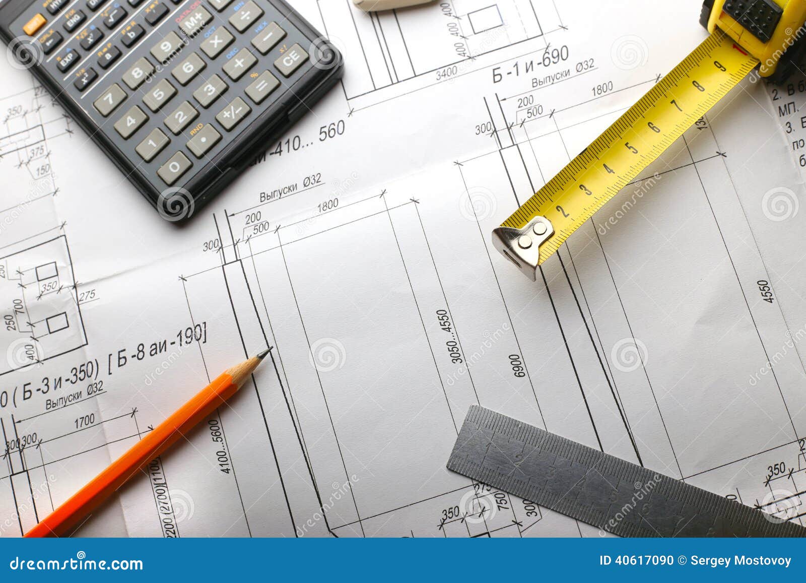 Plan stock photo. Image of background, furniture, engineer - 40617090