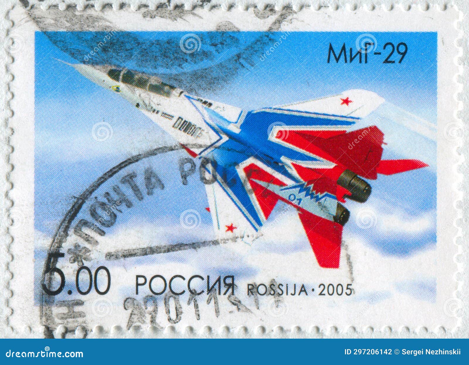 Plane MiG stock photo. Image of fuselage, envelope, fighter - 297206142