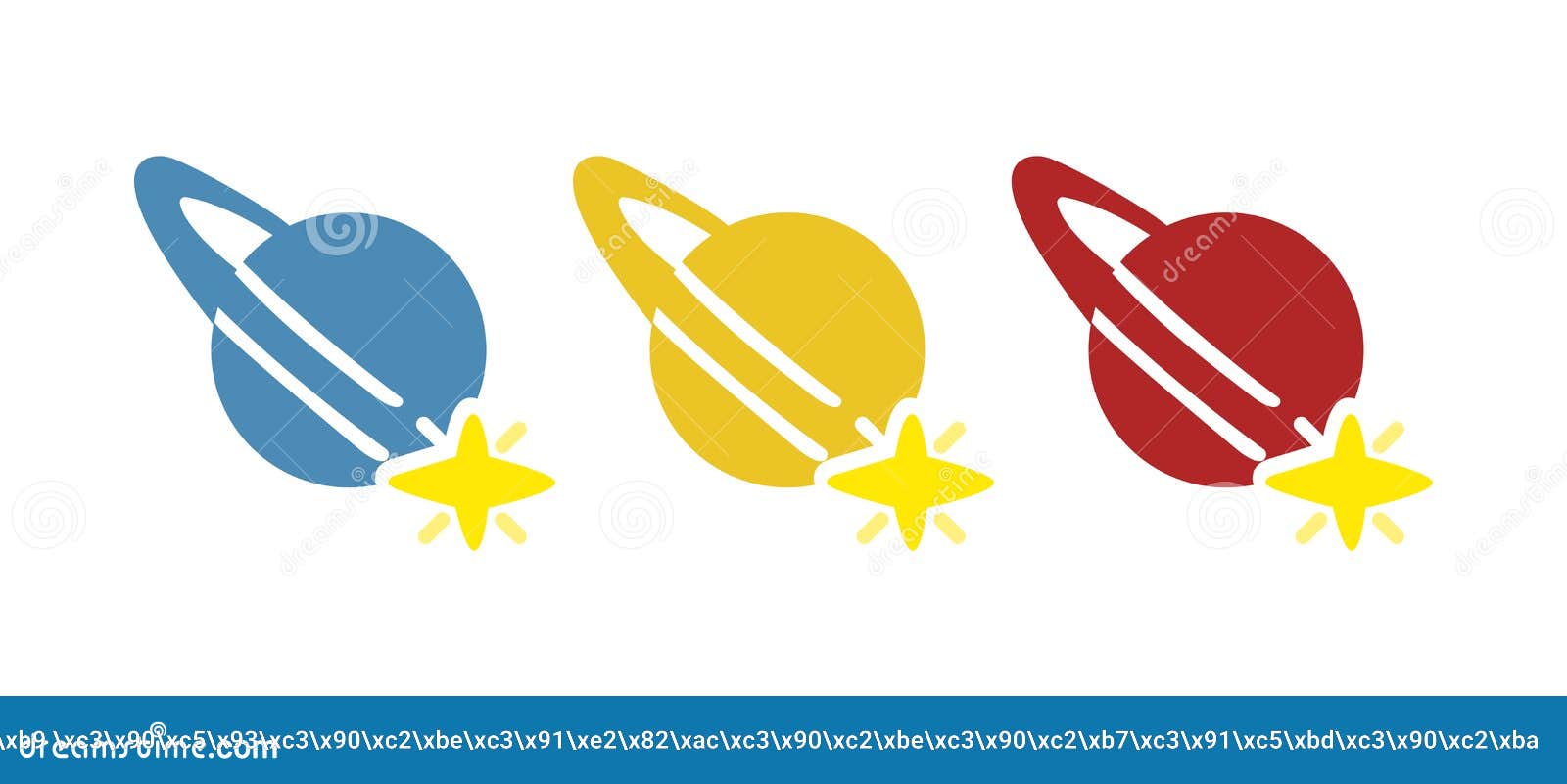 Planet Icon with Star, Vector Illustration Stock Vector - Illustration ...