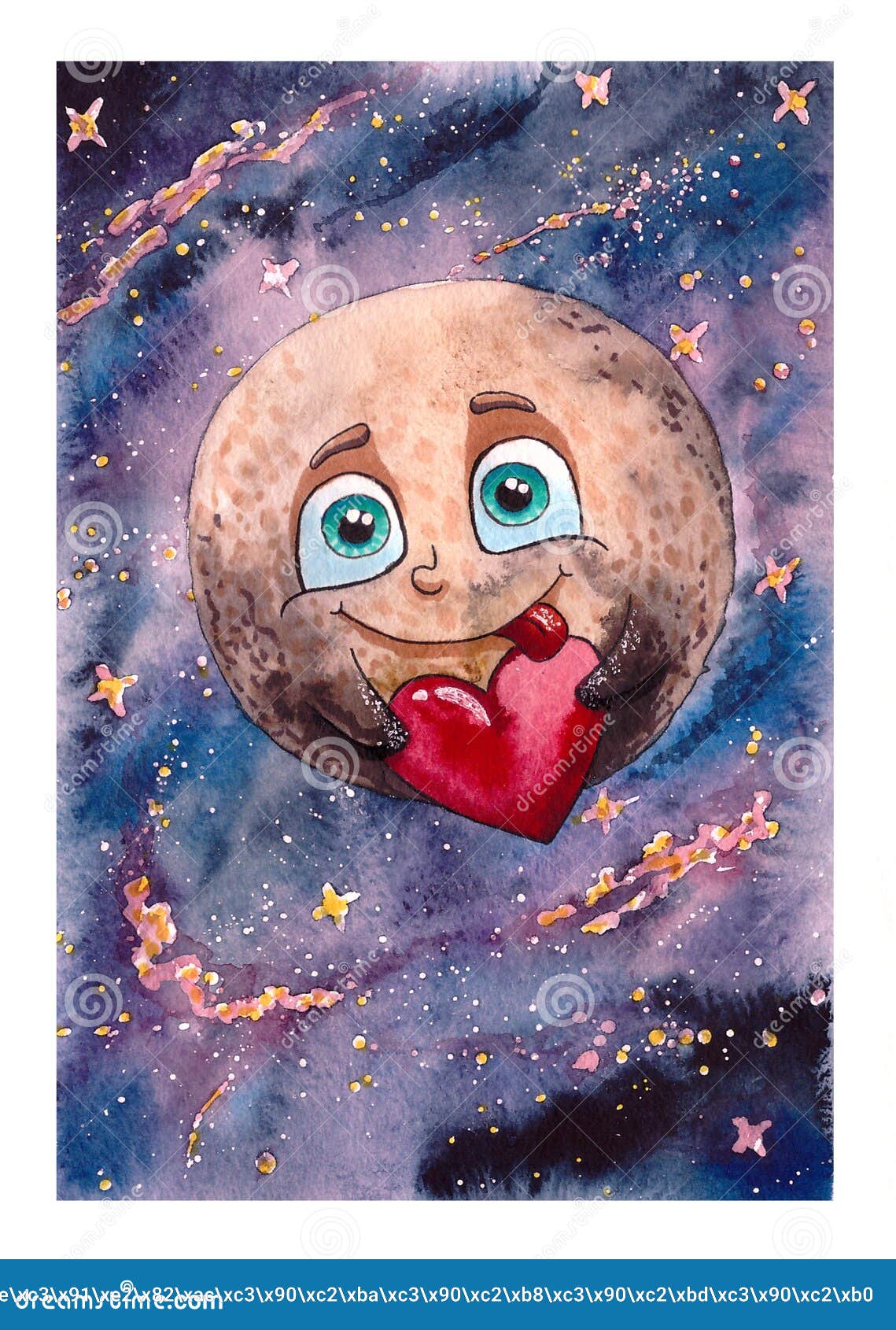 The Planet Pluto, Watercolor Illustration. Stock Illustration ...