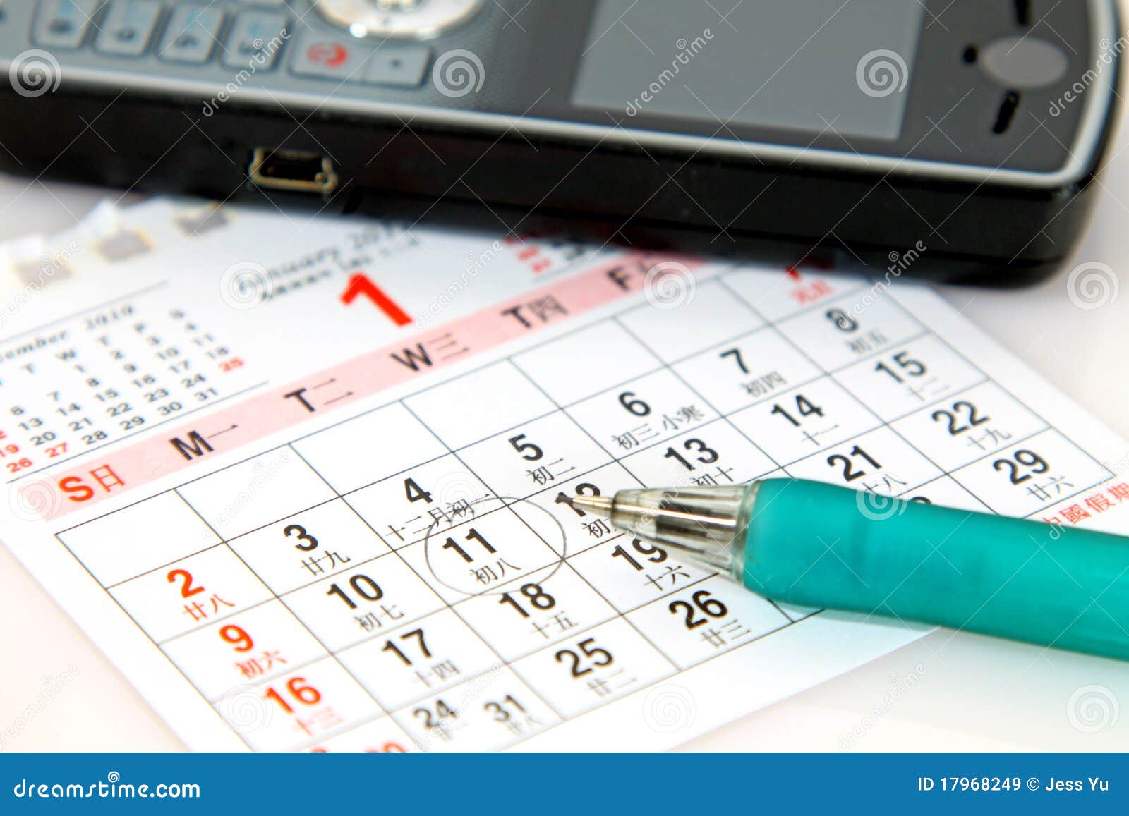 Planning with calendar stock image. Image of date, study - 17968249