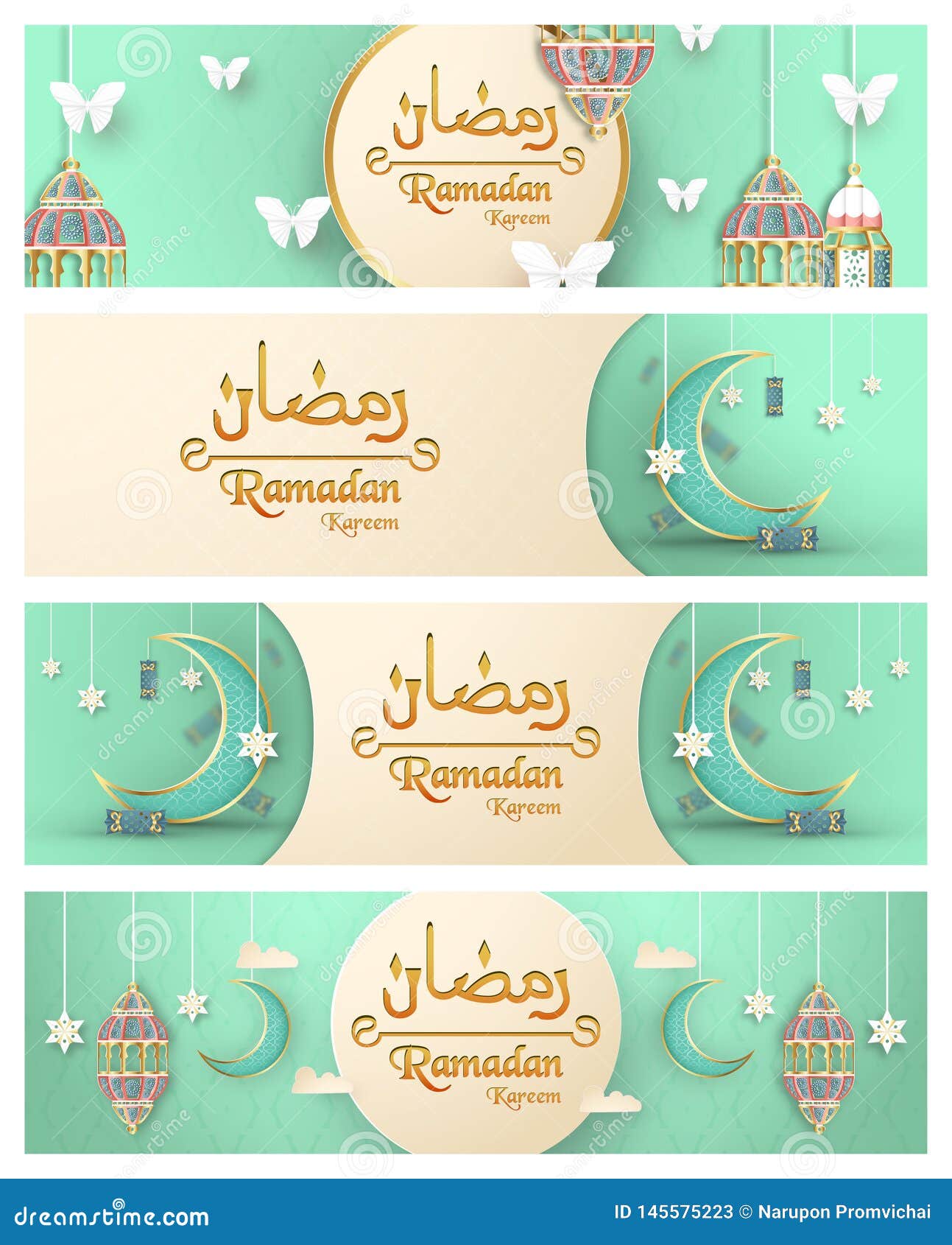 Plantilla Para Ramadan Kareem Con Verde Y Color Oro Diseo Del Ejemplo