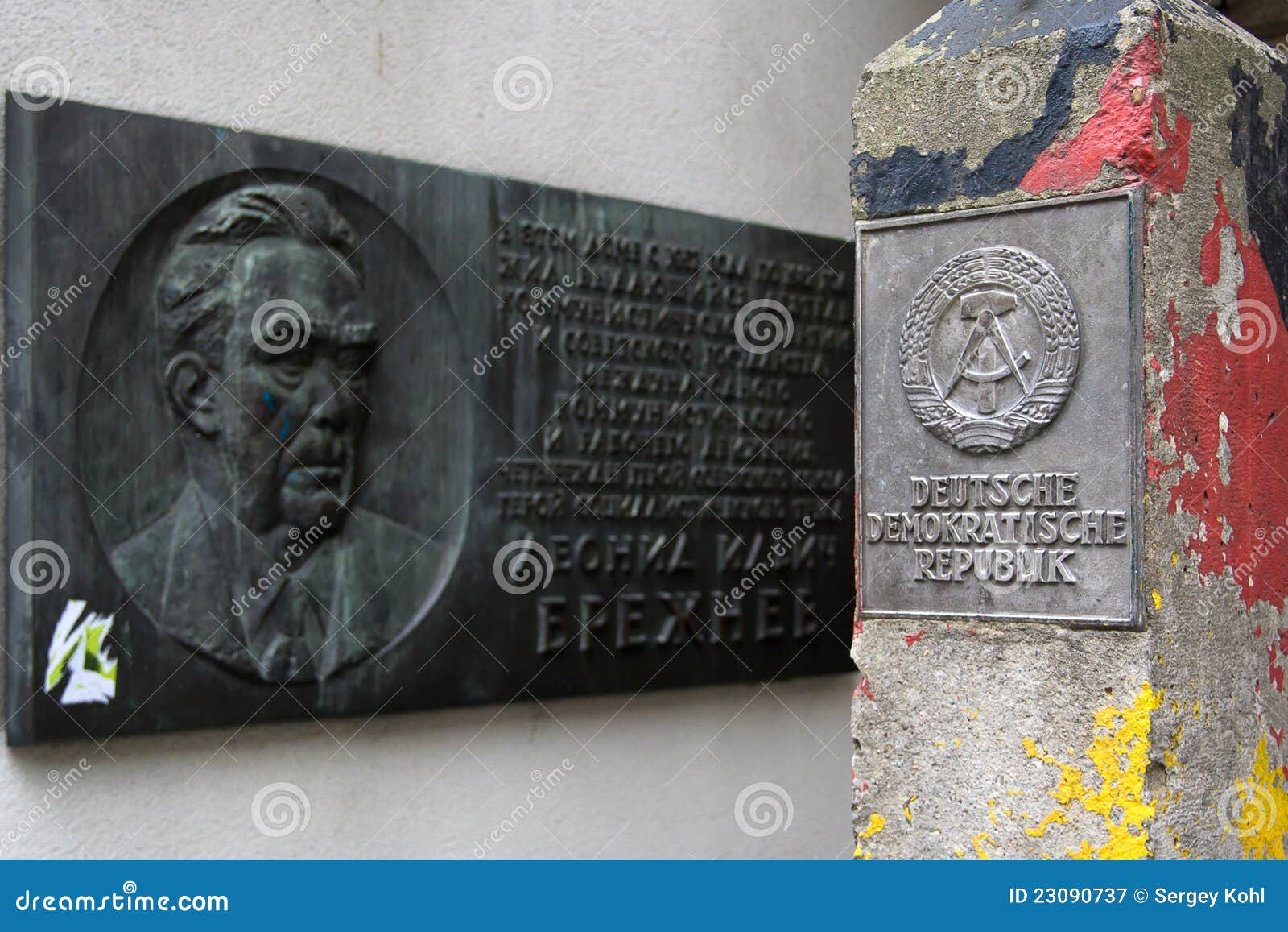 Leonid Brezhnev, Joseph Vissarionovich Stalin And Vladimir Lenin, Wax ...