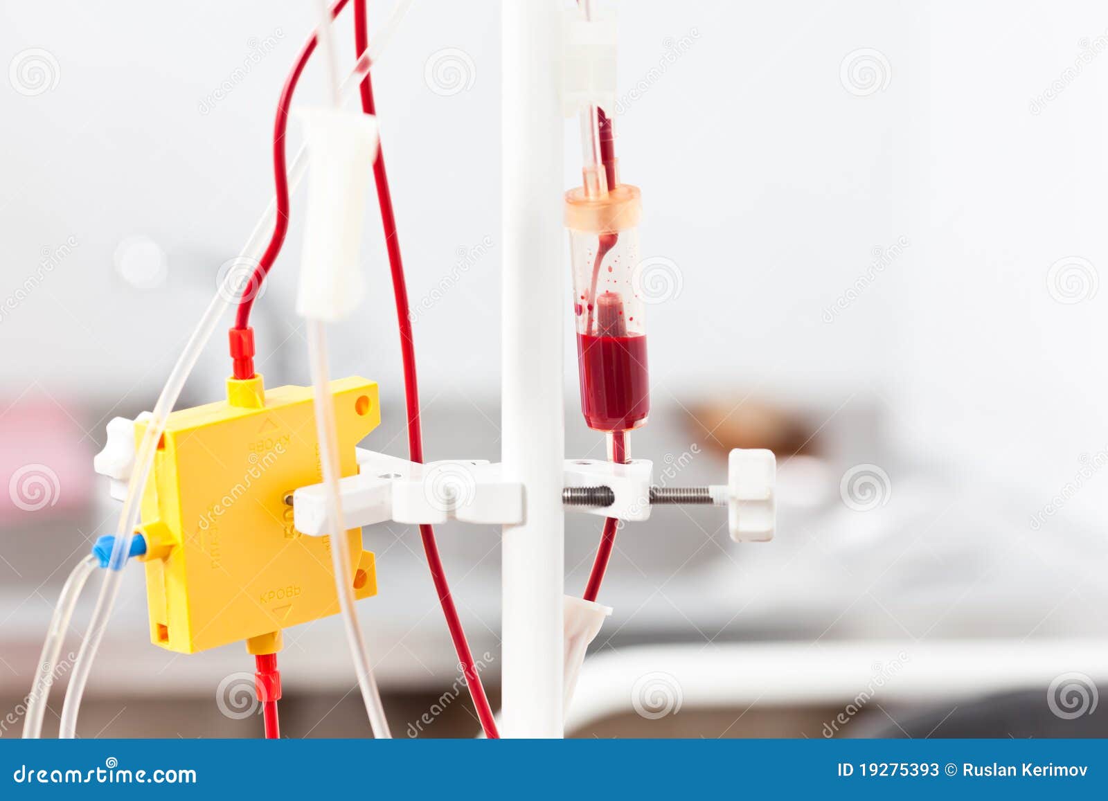 Plasmapheresis stock image. Image of hospital, blood - 19275393