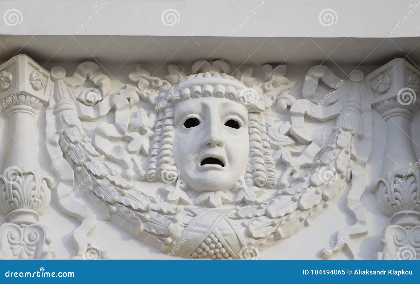 Plaster Mask And Joker Stock Photography | CartoonDealer.com #24260702