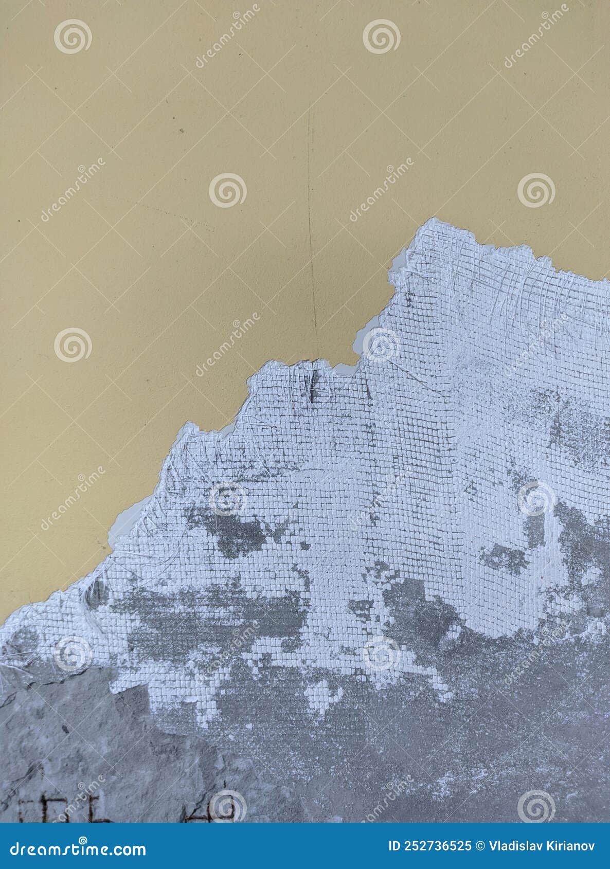 Plastered Wall with Defects Stock Image - Image of texture, design ...