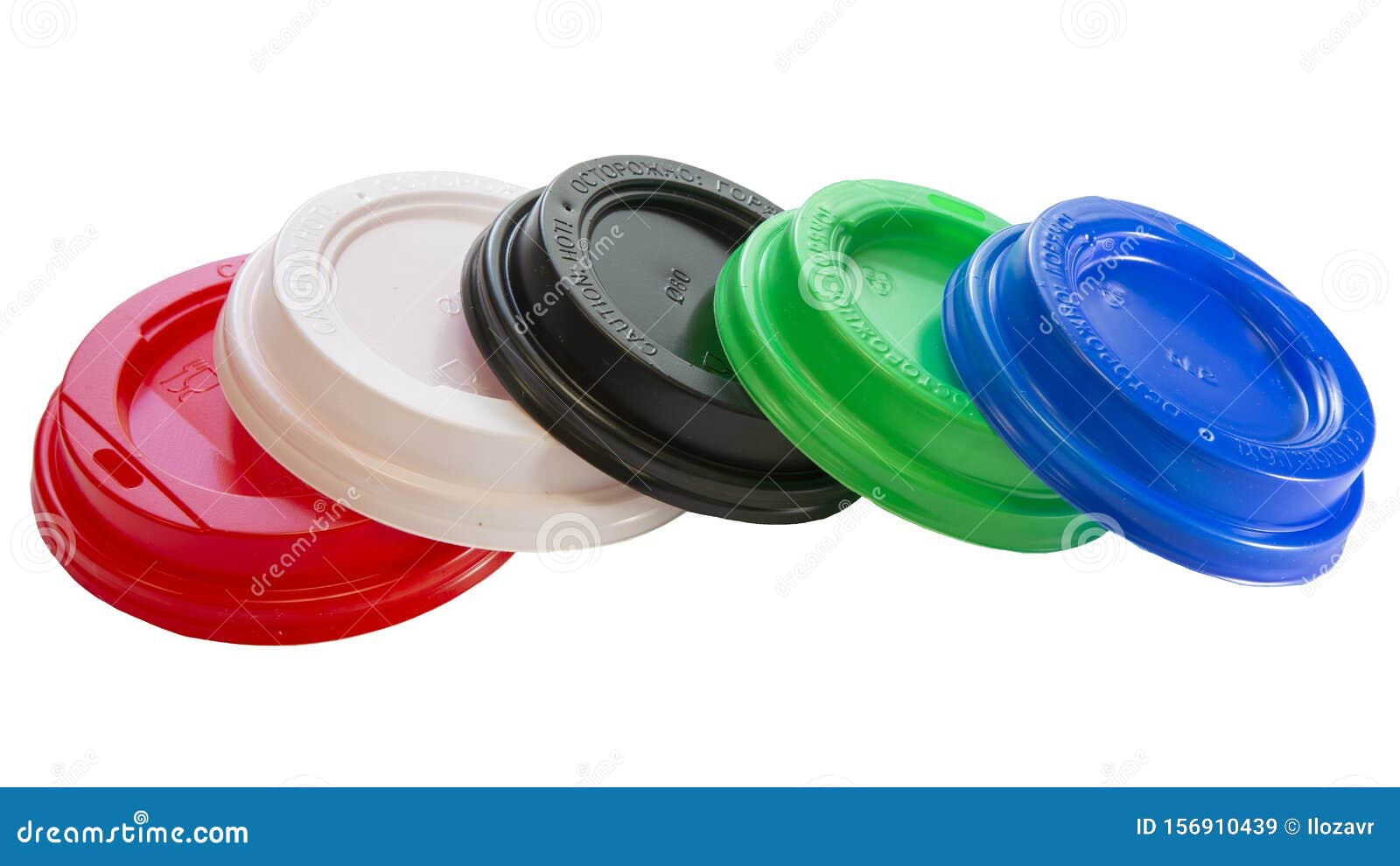 Plastic Cup cover stock image. Image of drink, heat - 156910439