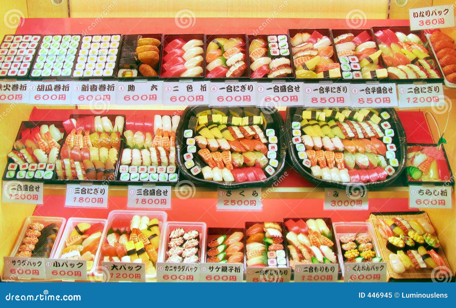 Plastic Sushi Display stock image. Image of radish, case - 446945