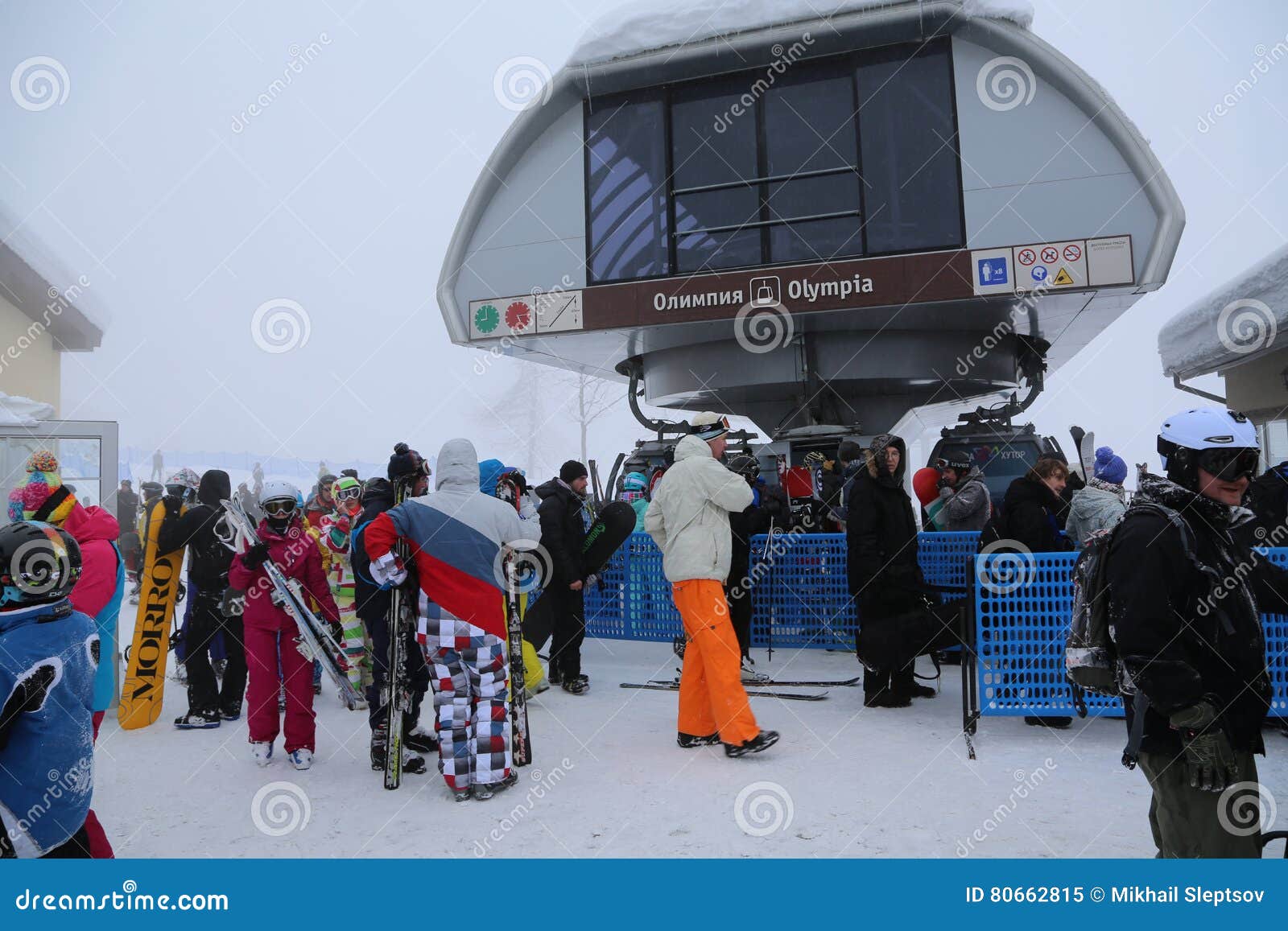 Plateau Rosa editorial image. Image of ferris, hotel - 80662815