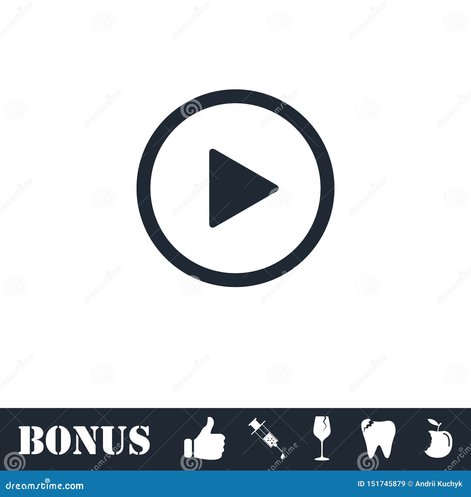 Play button icon flat stock vector. Illustration of next - 151745879