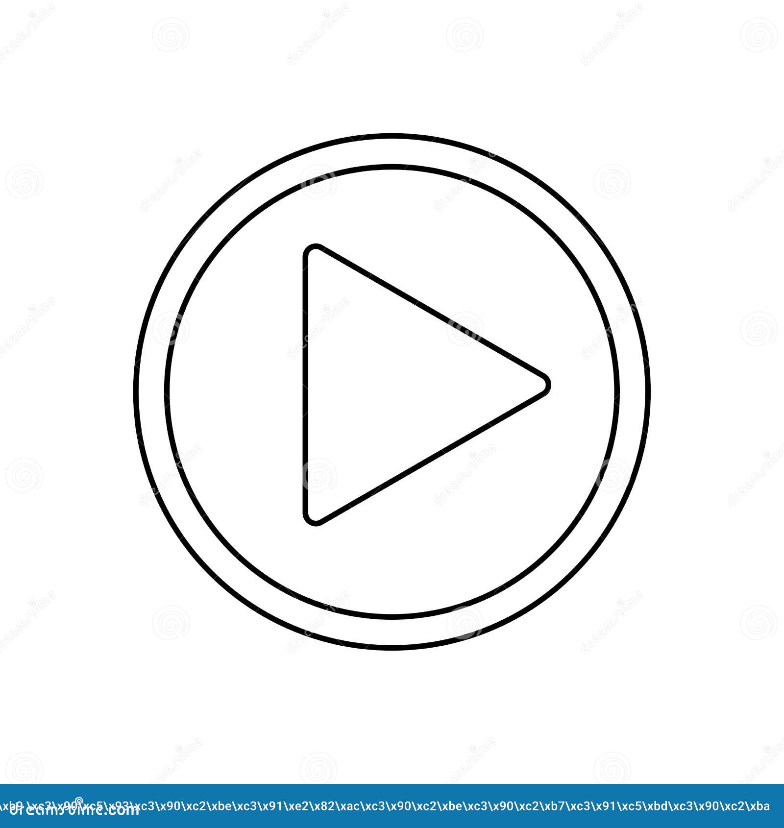 Play Button Icon on White Background, Vector Illustration Stock Vector ...