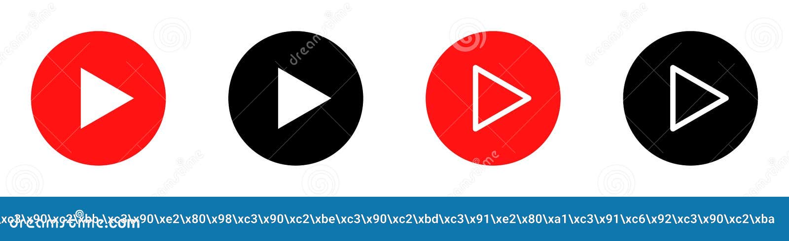 Play Button Icons. Set of Symbol on a White Background. Video Audio ...