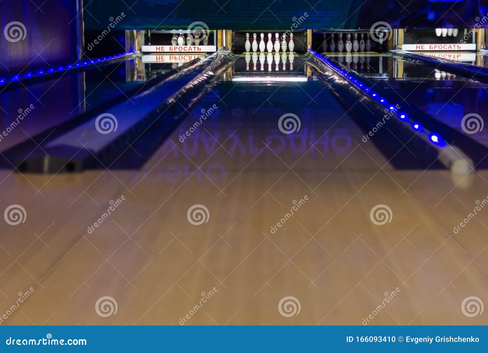 The Player Throws a Strike .bowling the Success of the Strike . Win ...