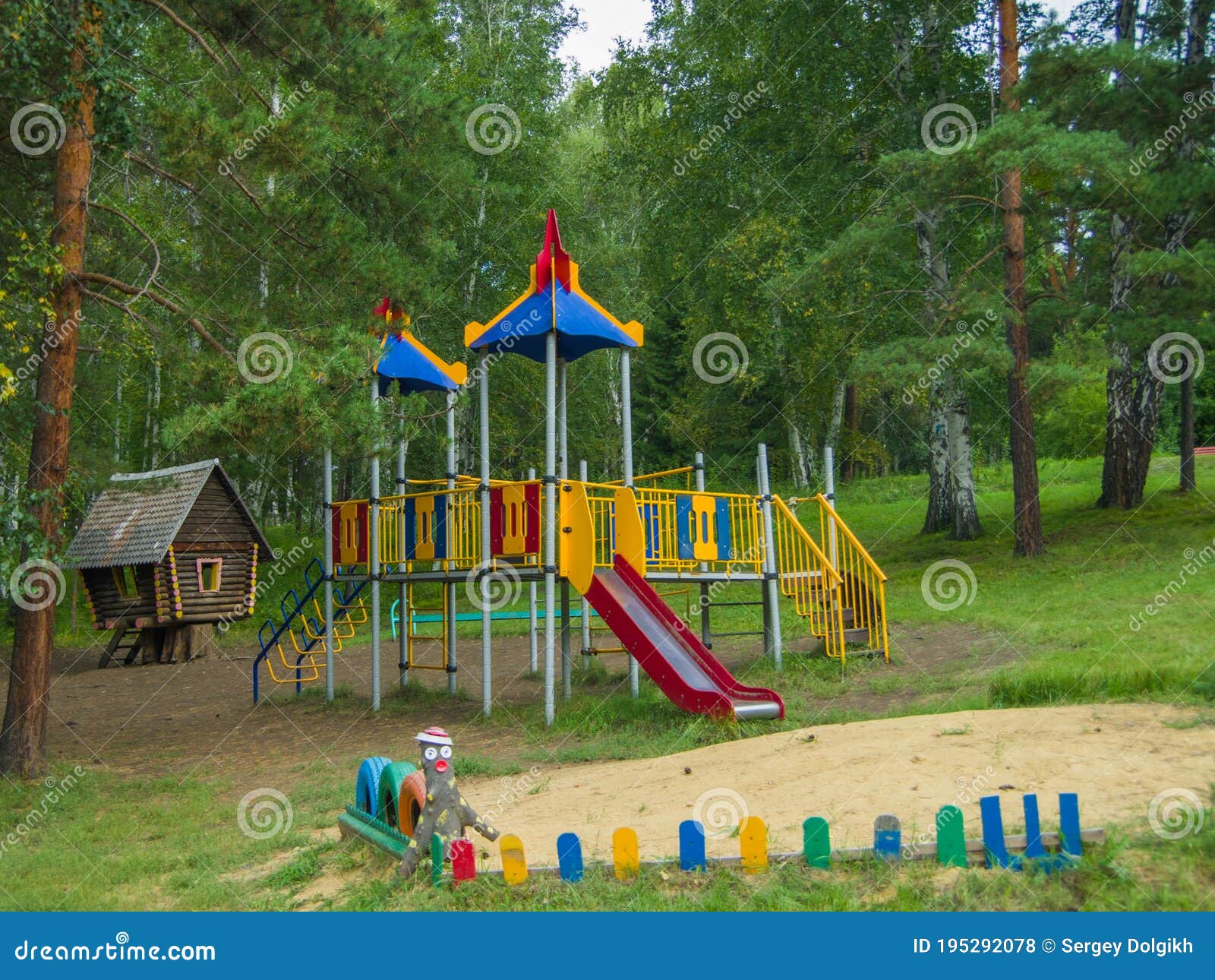 Playground in the Park among the Trees Stock Photo - Image of childhood ...