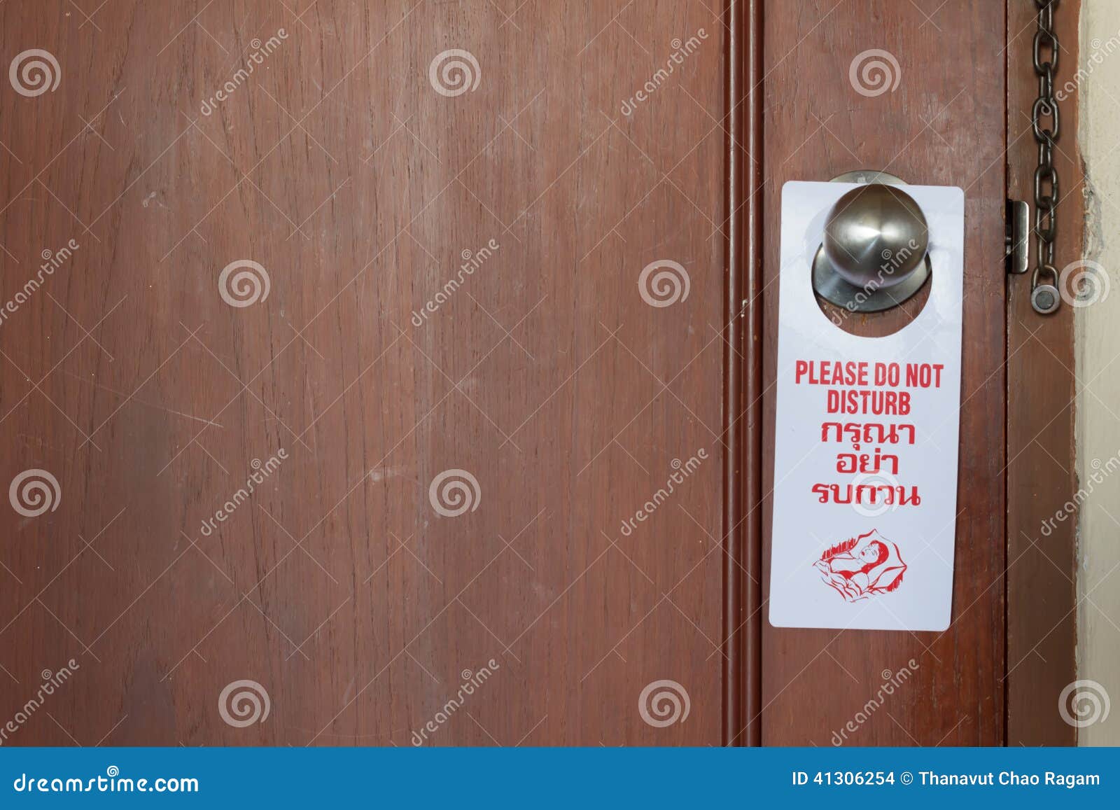 Please do not distrub stock photo. Image of privacy, housekeeping ...