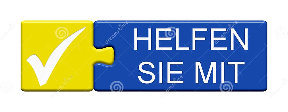 Please Help German- Puzzle Button Blue Yellow Stock Illustration ...