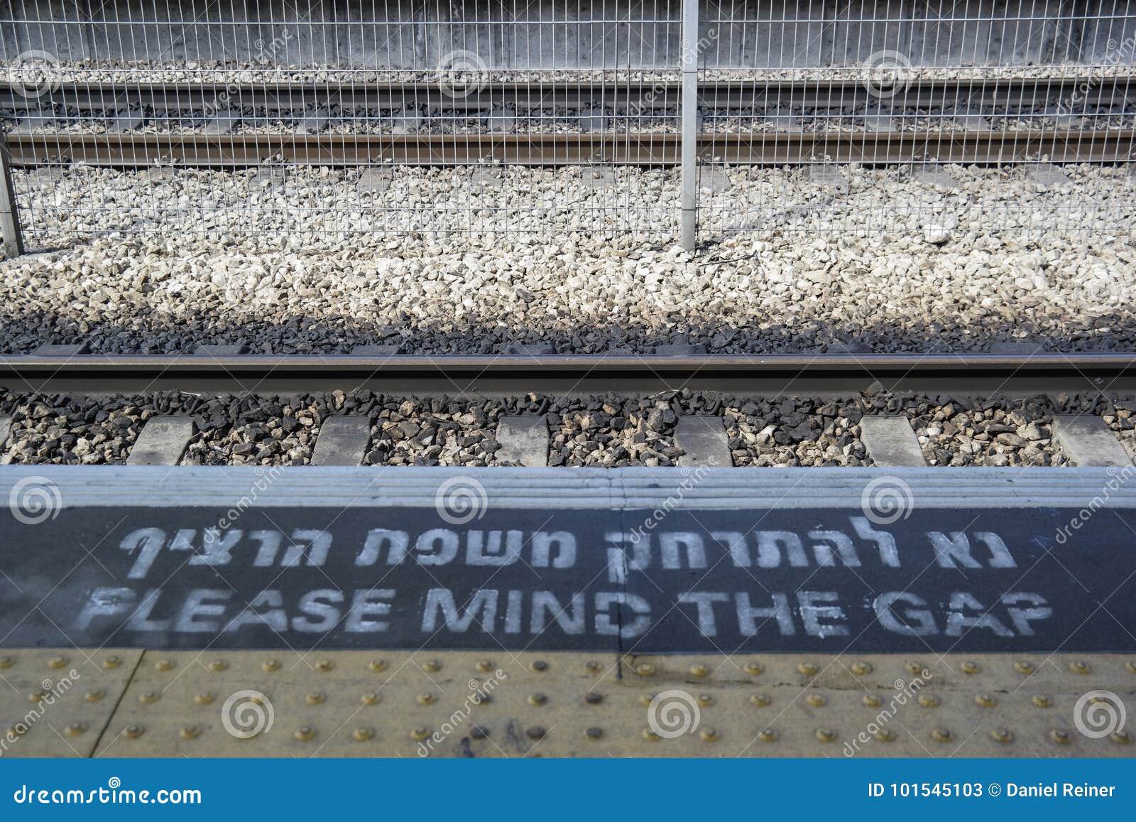 `Please Mind the Gap` Warning Sign at Train Station Platform Edge ...