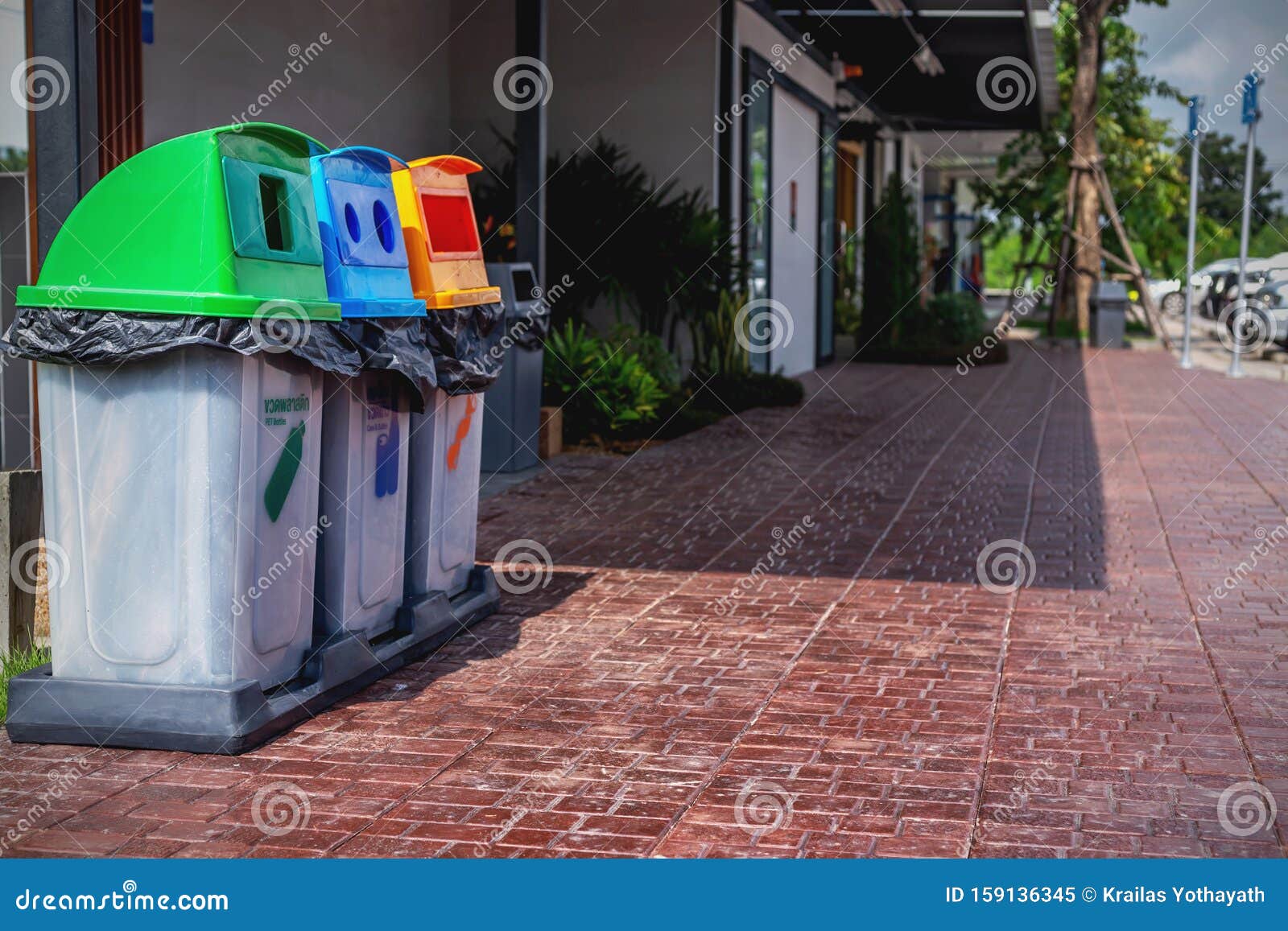 Please Throw Garbage or Plastic Bottles into the Tank Stock Image ...