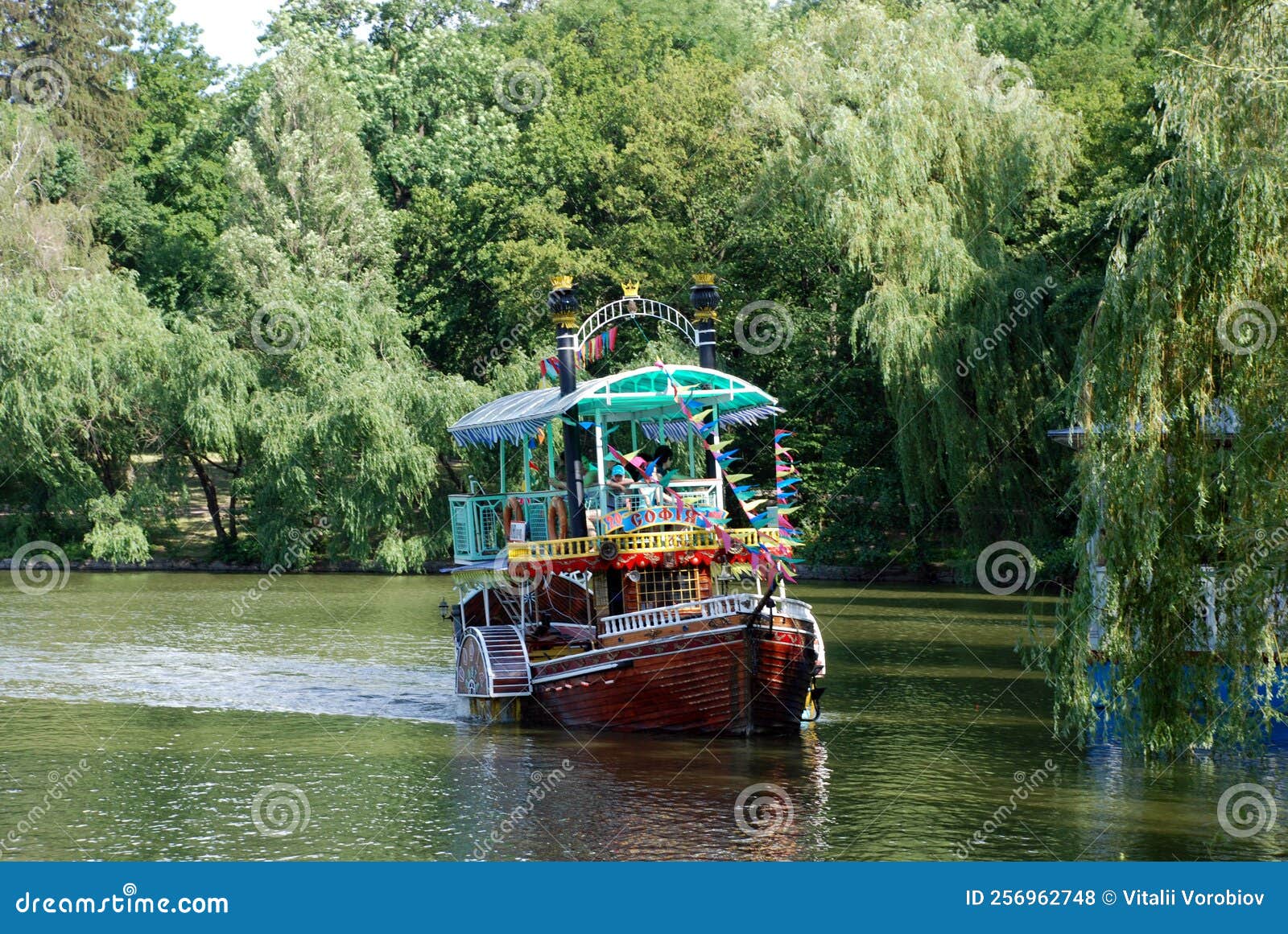 Pleasure Boat on the River Pond Editorial Stock Photo - Image of ...