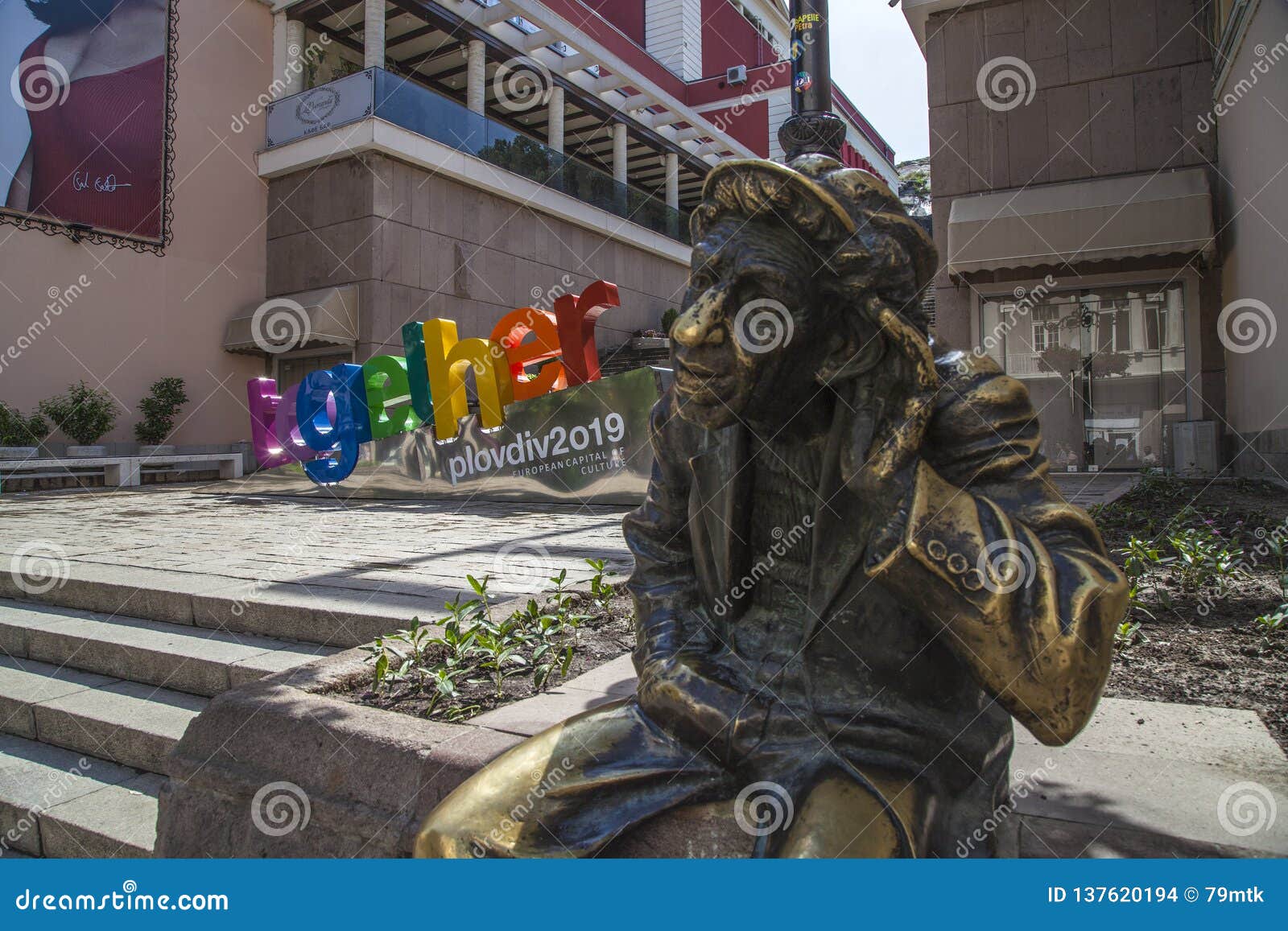 Statue of Milyo editorial stock image. Image of milbo - 137620194