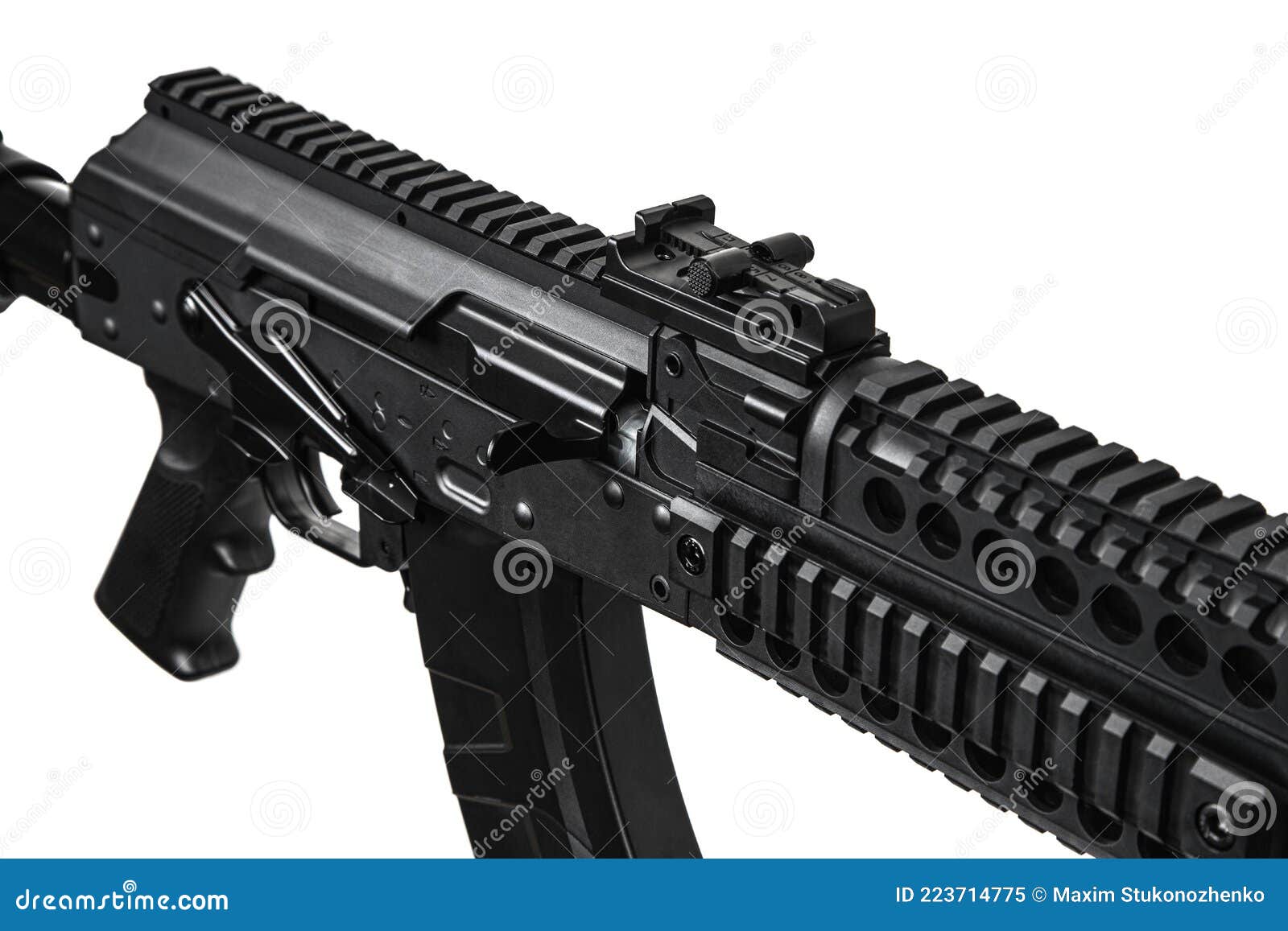 Modern Russian Machine Guns