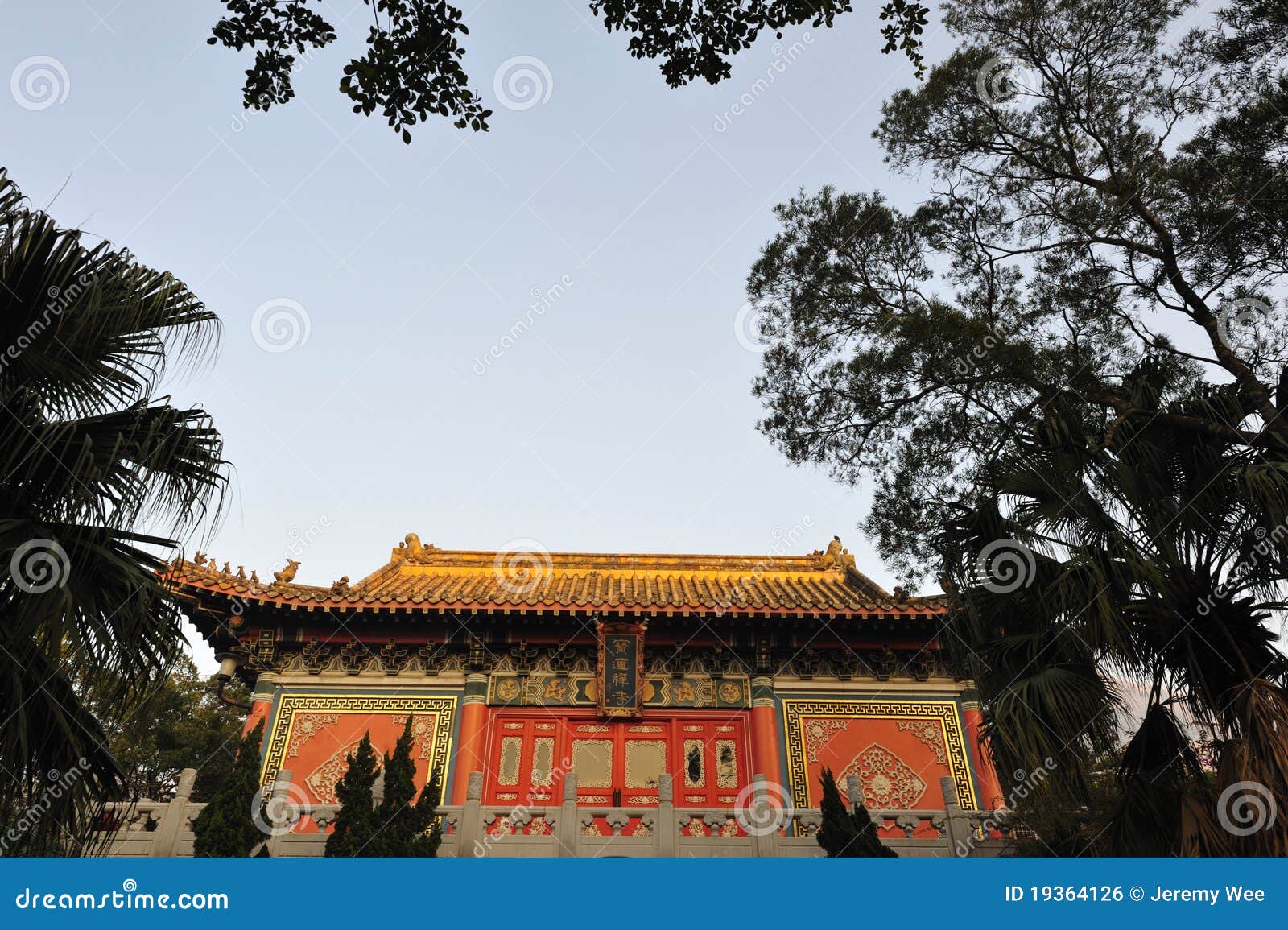 Po Lin Monastery stock photo. Image of temple, interest - 19364126