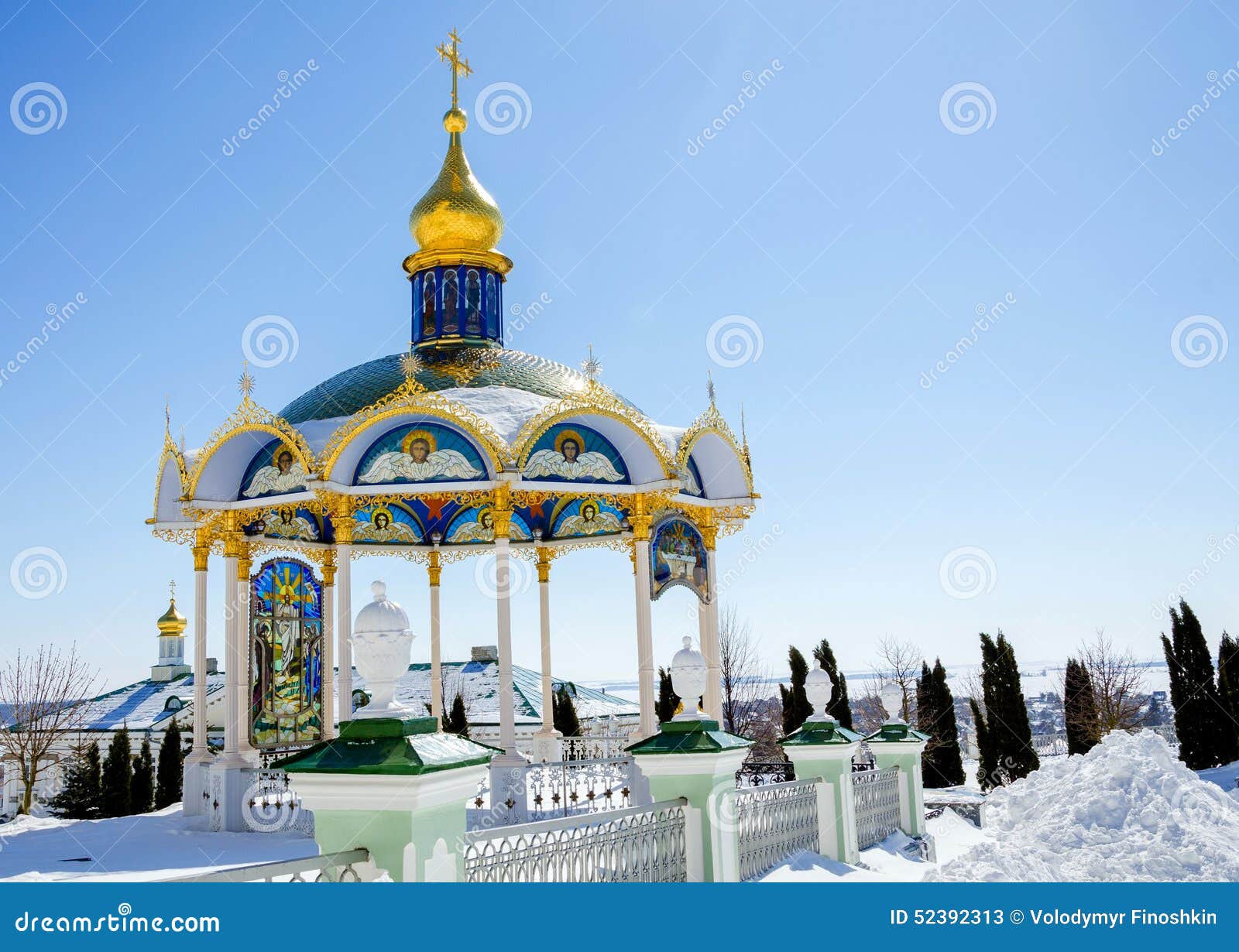 Summer Altar Of Pochaev Lavra With Biblical Stained-glass Windows Stock ...