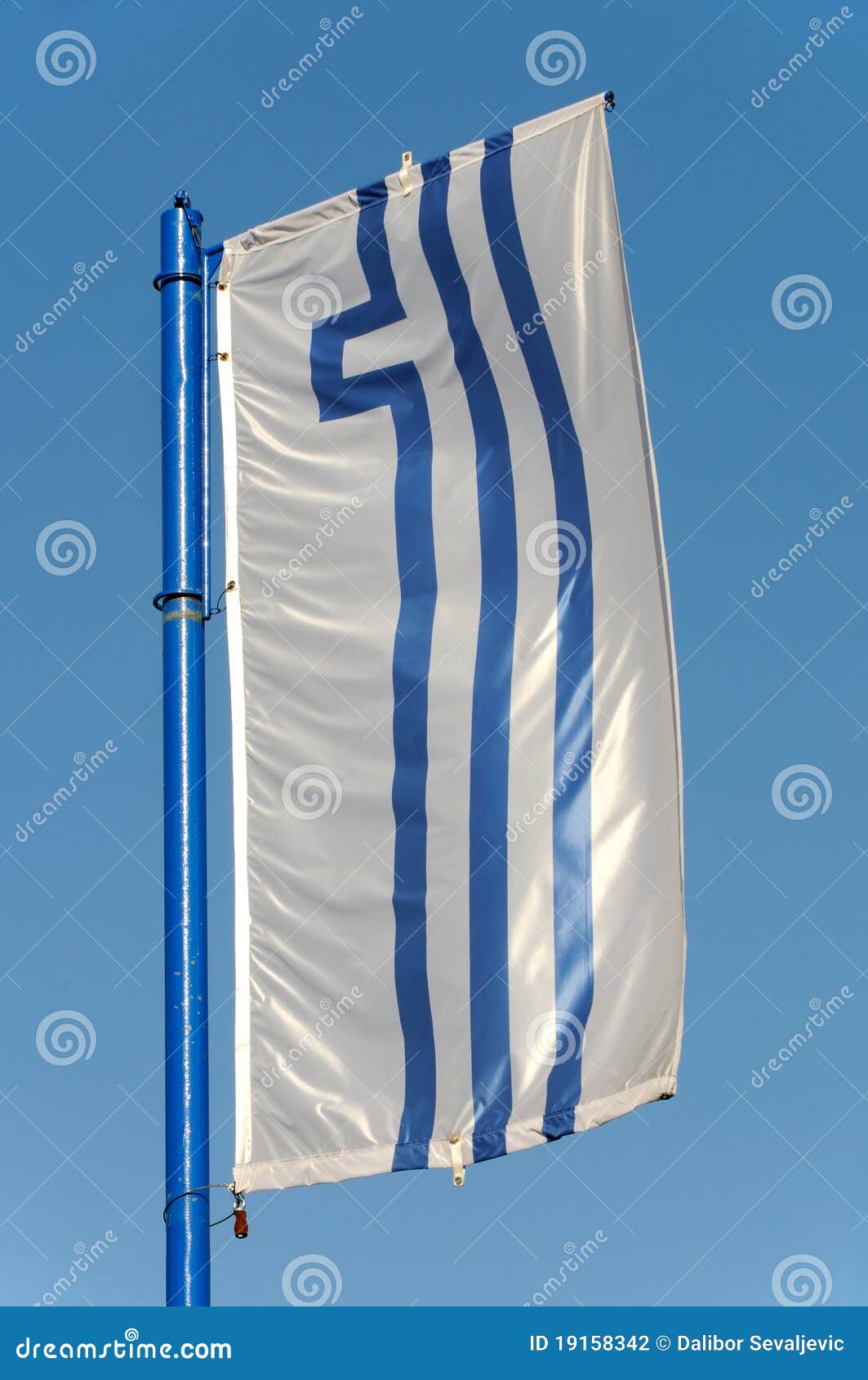 Podgorica flag stock photo. Image of montenegro, glory - 19158342