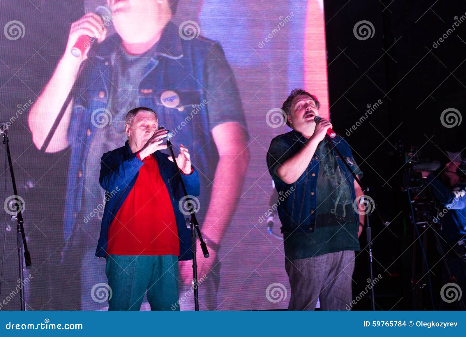 Dmitry Bykov Stock Photos - Free & Royalty-Free Stock Photos from ...