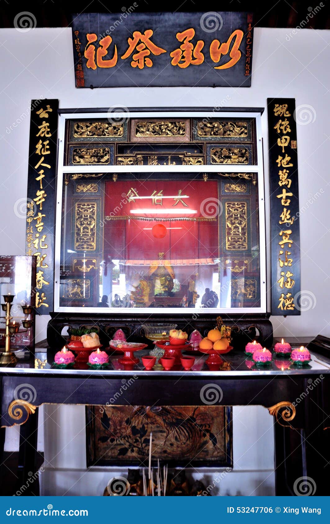 Poh San Teng Temple foto de stock. Imagem de oriental - 53247706
