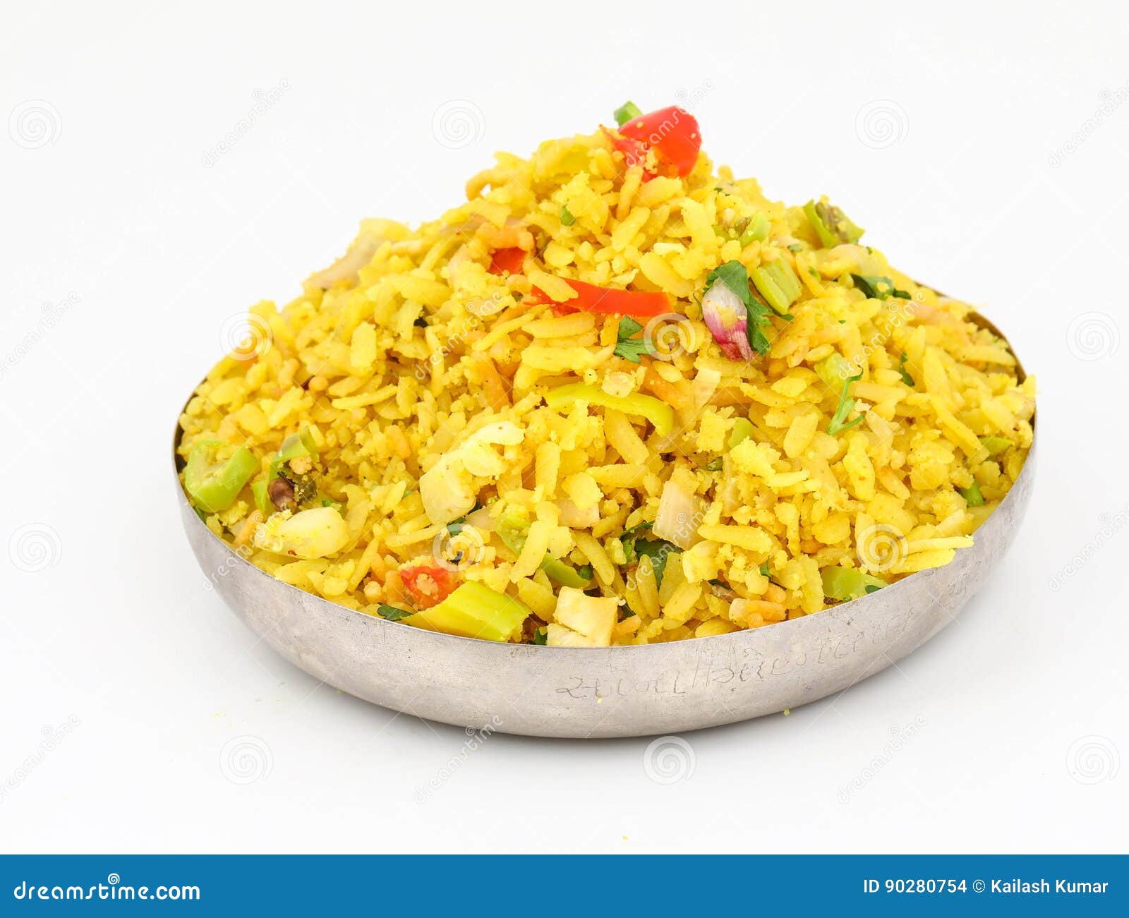 Poha stock photo. Image of rice, refreshment, green, beaten - 90280754