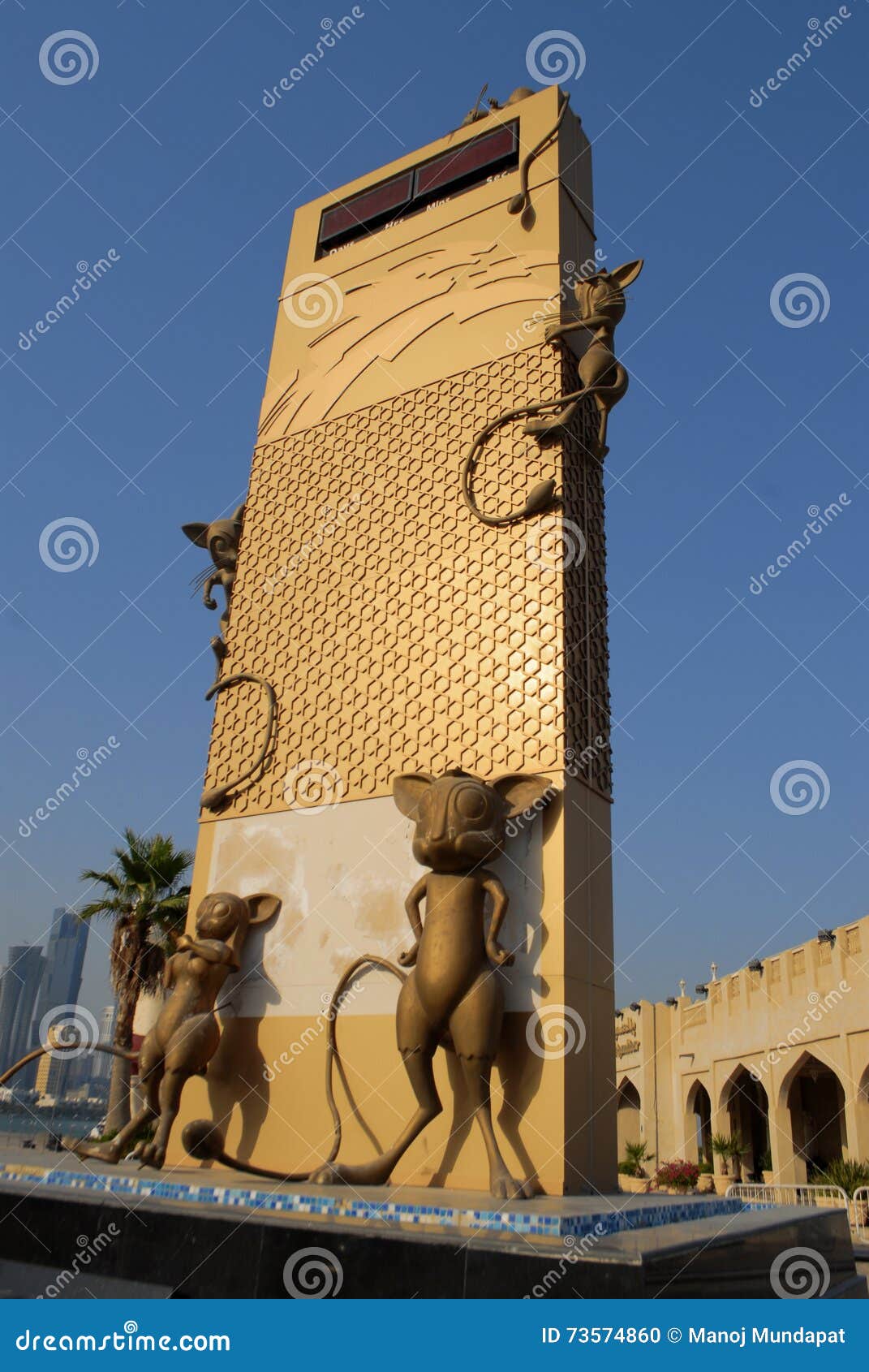 Point De Repère De Monument Au Qatar Photo stock - Image du patrimoine ...